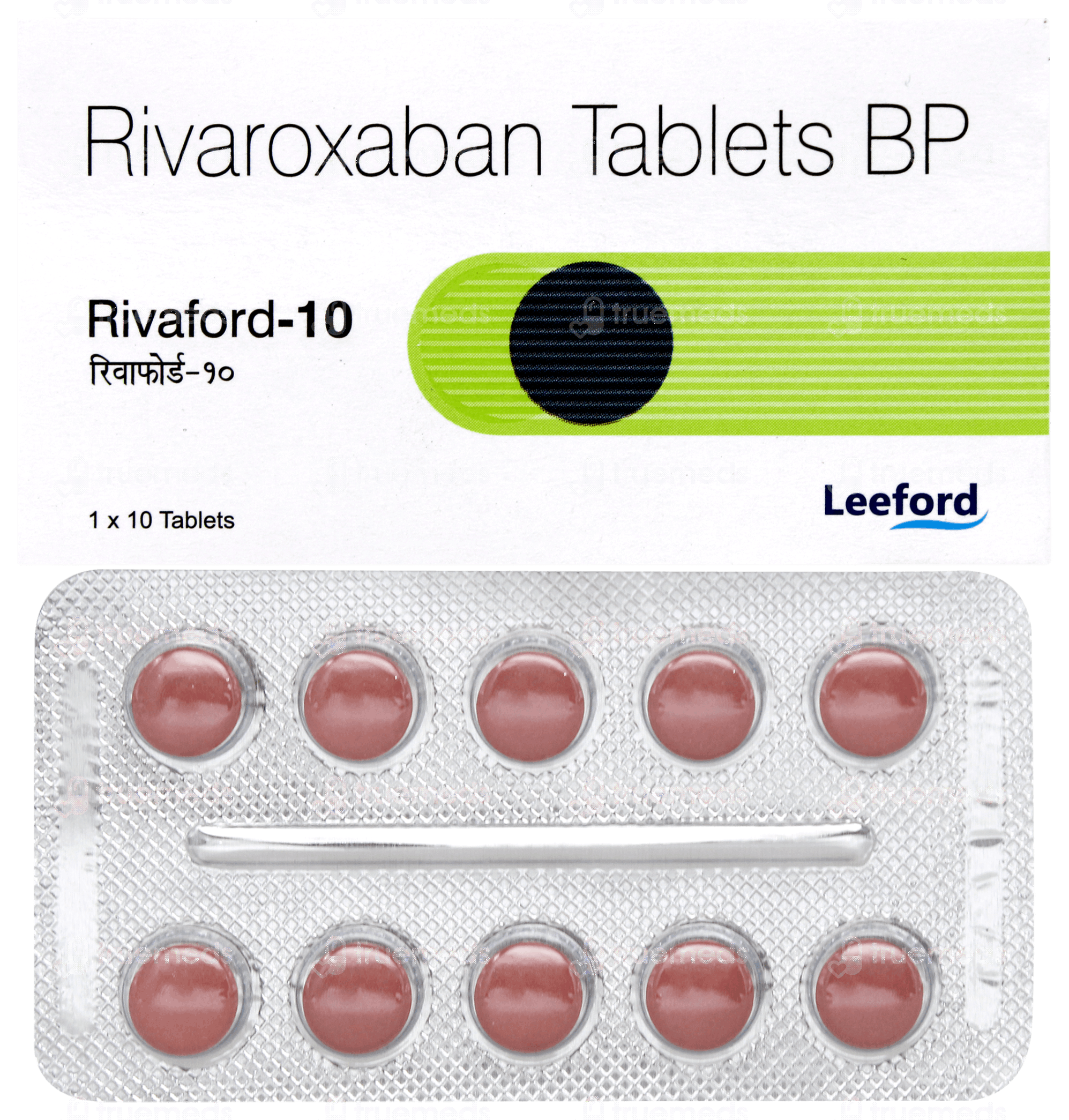 Rivaford 10 Mg Tablet 10 - Uses, Side Effects, Dosage, Price | Truemeds