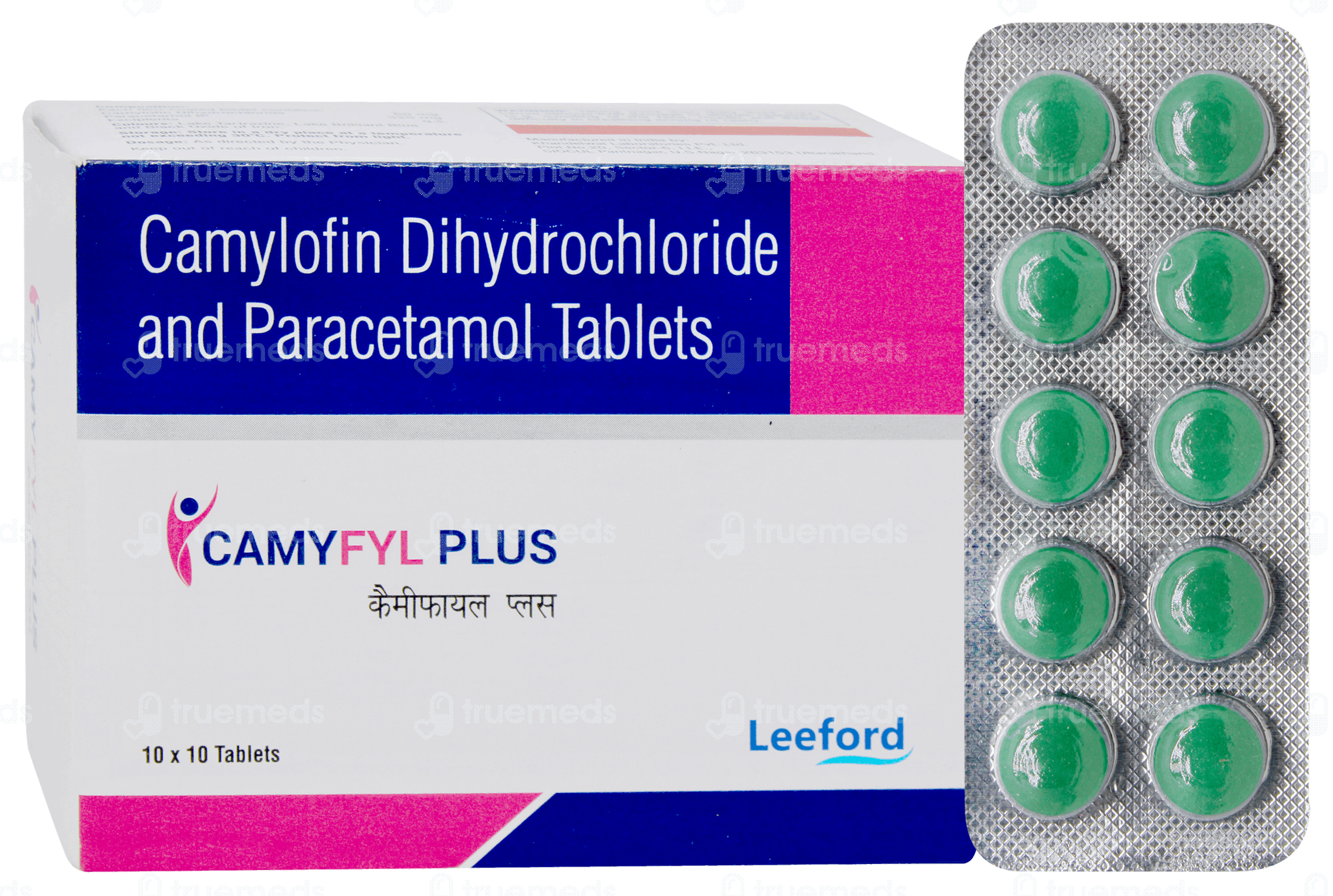 Camyfyl Plus Tablet 10 - Uses, Side Effects, Dosage, Price | Truemeds