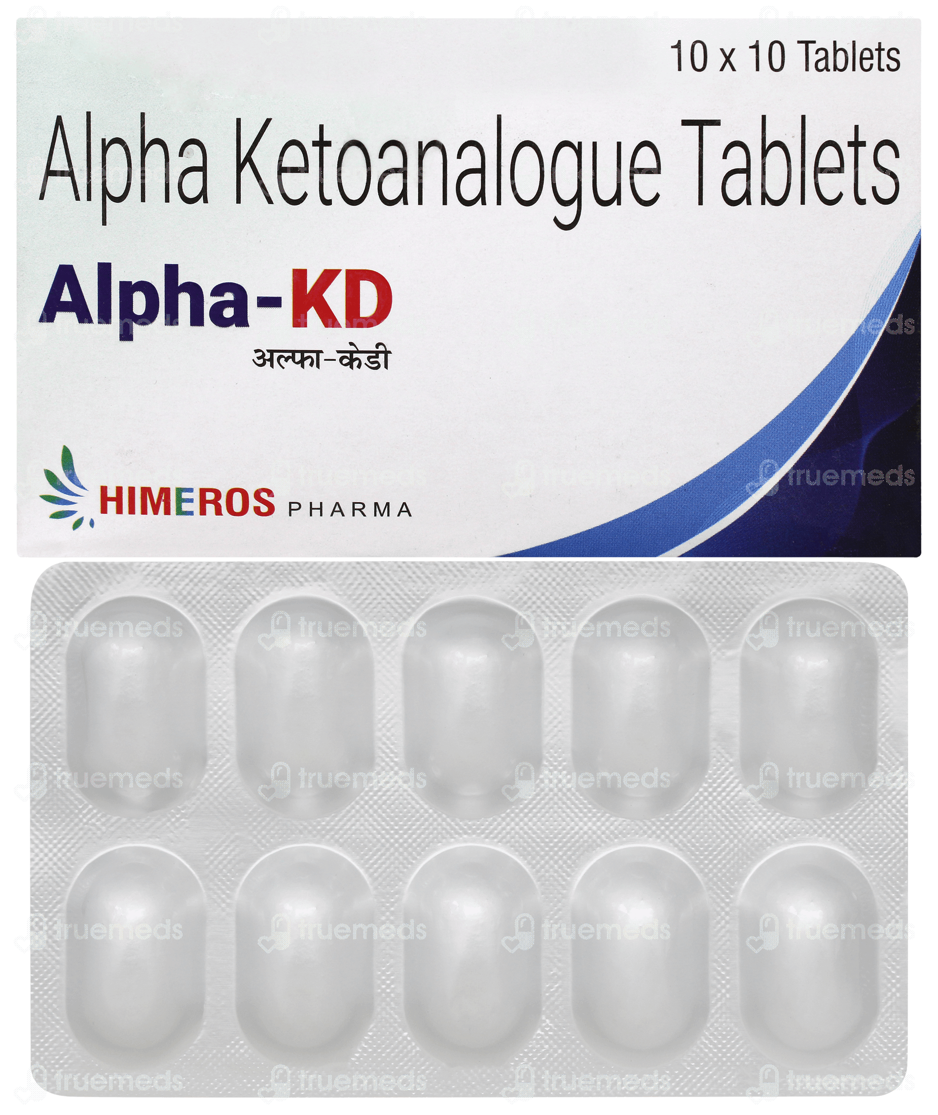 Alpha Kd Tablet 10 - Uses, Side Effects, Dosage, Price | Truemeds