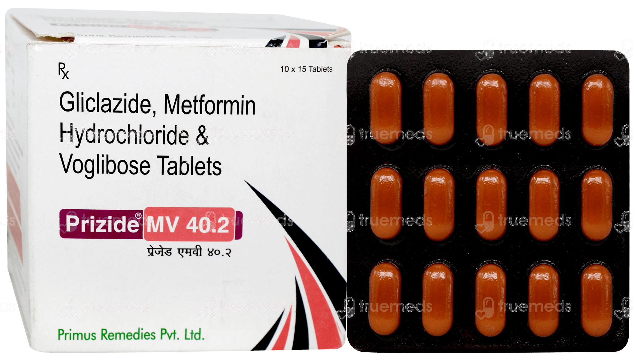 Prizide Mv 0250040 Mg Tablet 15 - Uses, Side Effects, Dosage, Price ...