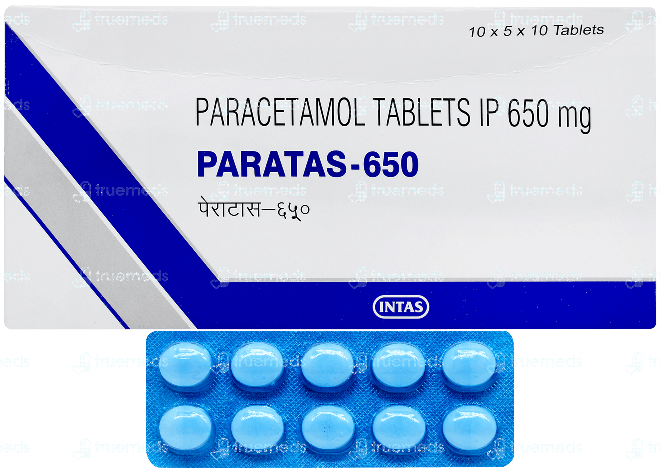 Paratas 650 Tablet 10: Uses, Side Effects, Price & Substitutes
