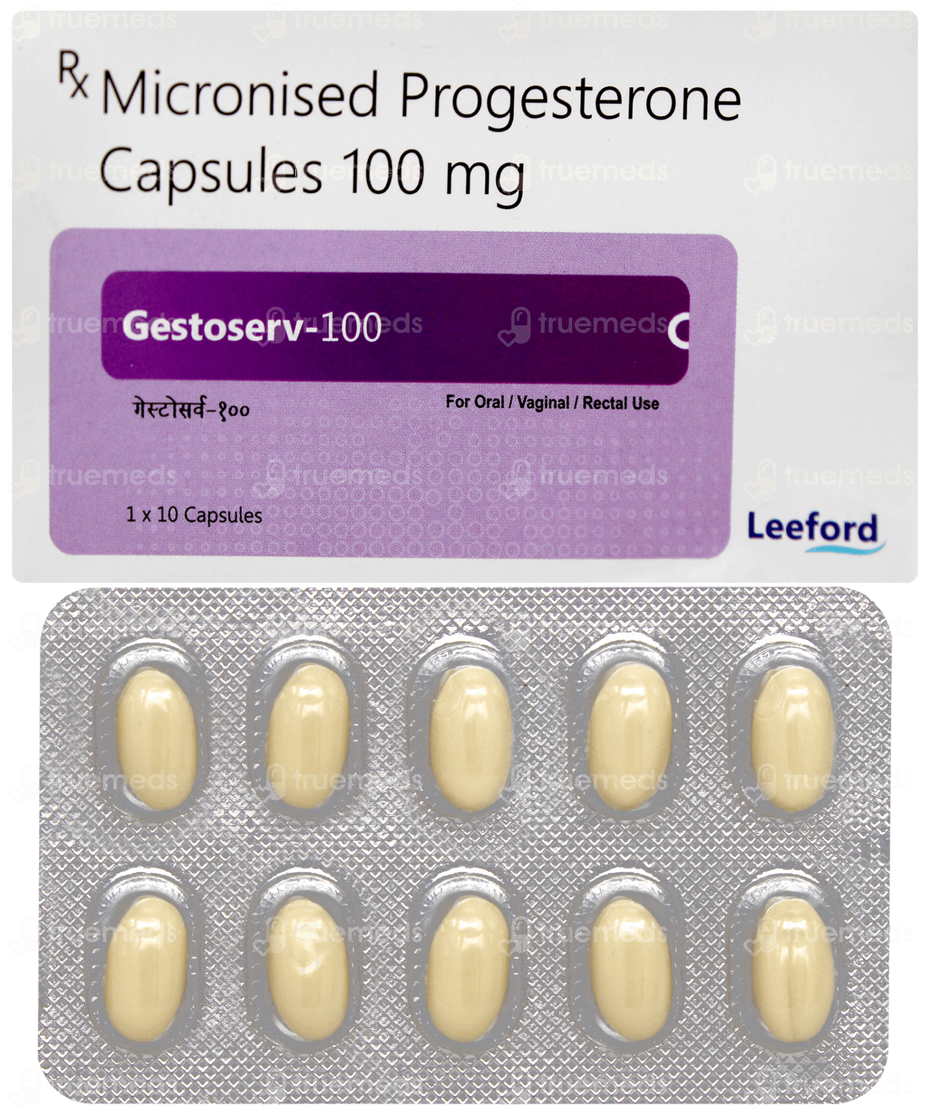 Gestoserv 100 Capsule 10: Uses, Side Effects, Price & Substitutes