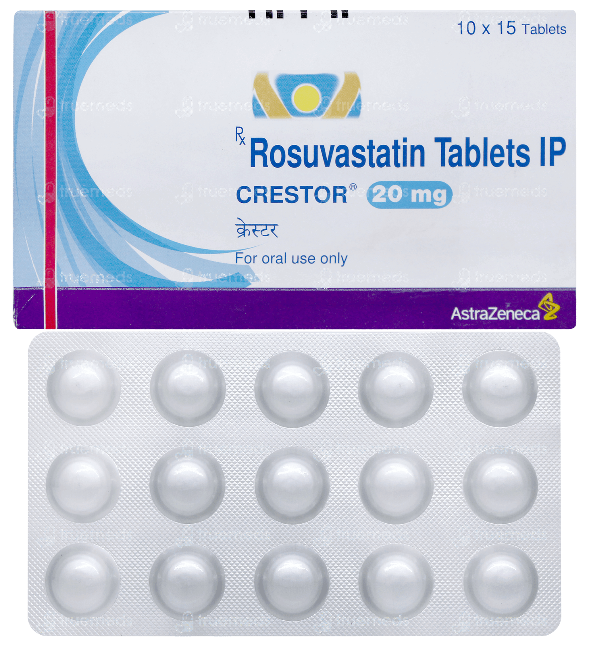 Crestor 20mg Tablet 15: Uses, Side Effects, Price & Substitutes