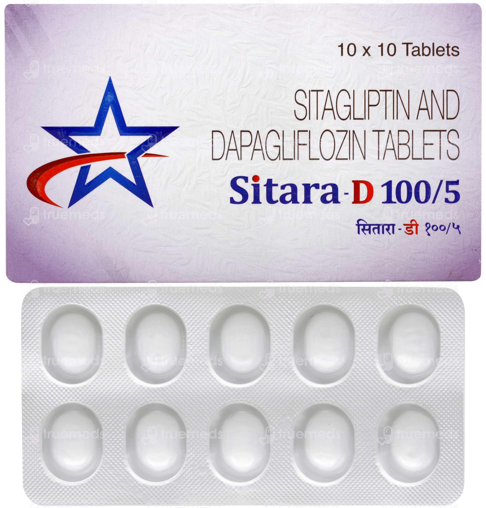 Sitara D 1005 Mg Tablet 10 - Uses, Side Effects, Dosage, Price | Truemeds