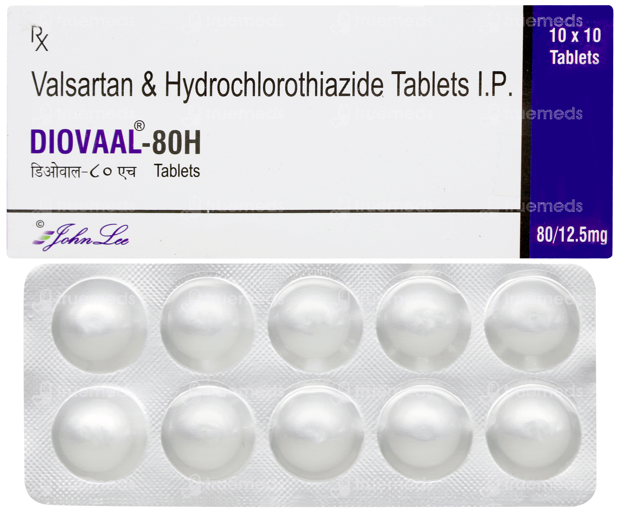 Diovaal 80 H Tablet 10 - Uses, Side Effects, Dosage, Price | Truemeds