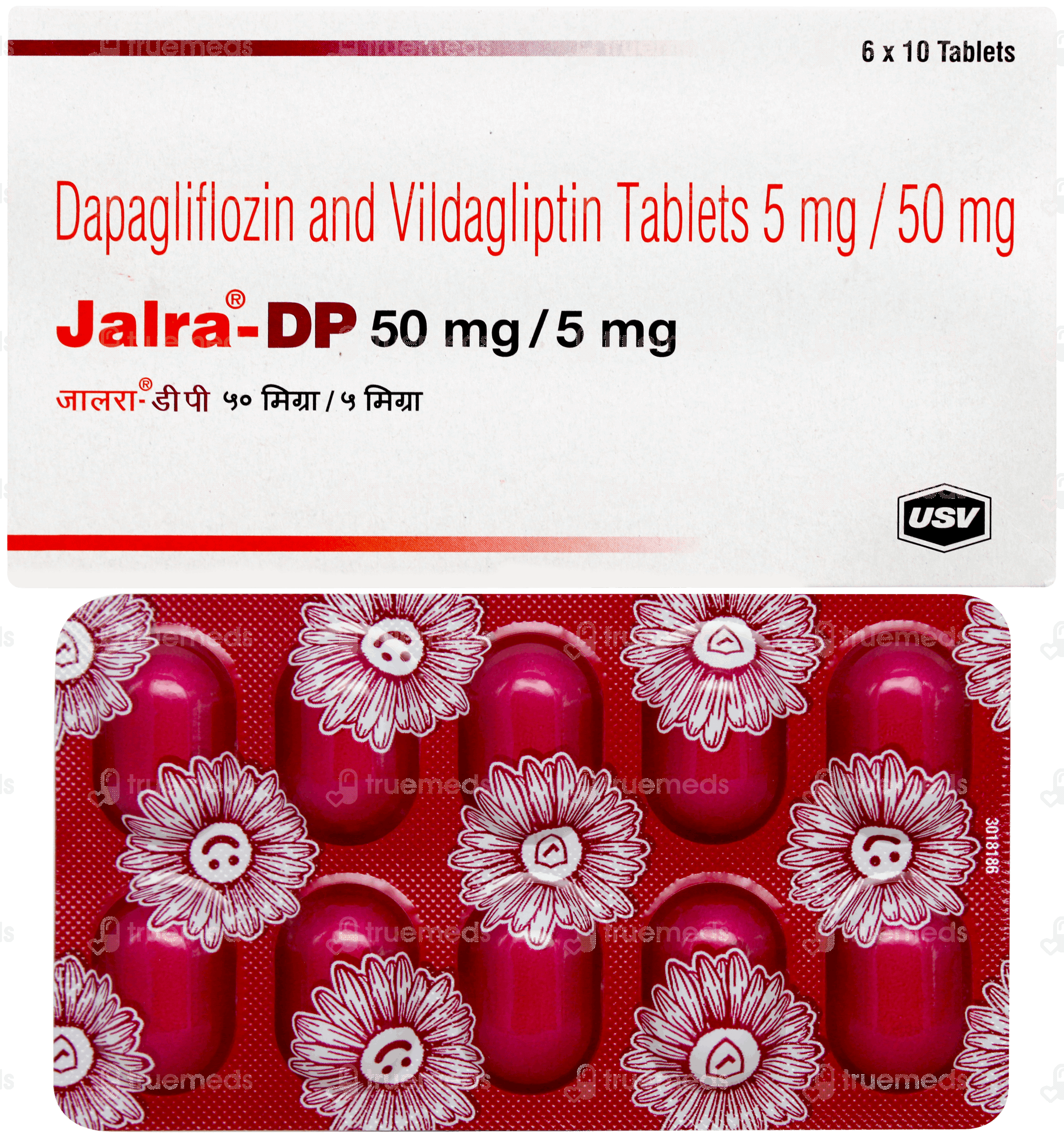 Jalra Dp 550 Mg Tablet 10 - Uses, Side Effects, Dosage, Price | Truemeds