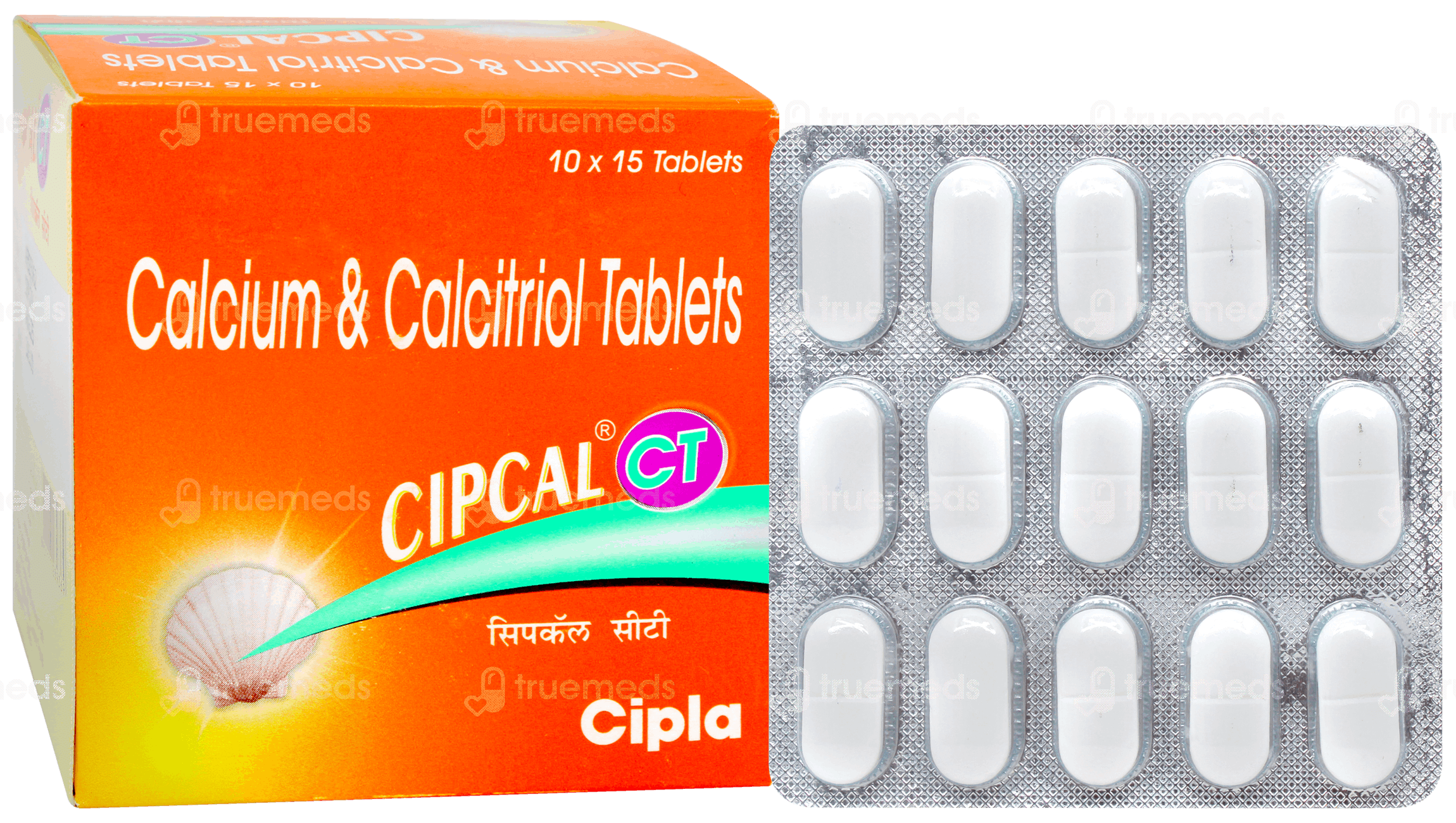 Cipcal Ct Tablet 15 - Uses, Side Effects, Dosage, Price | Truemeds