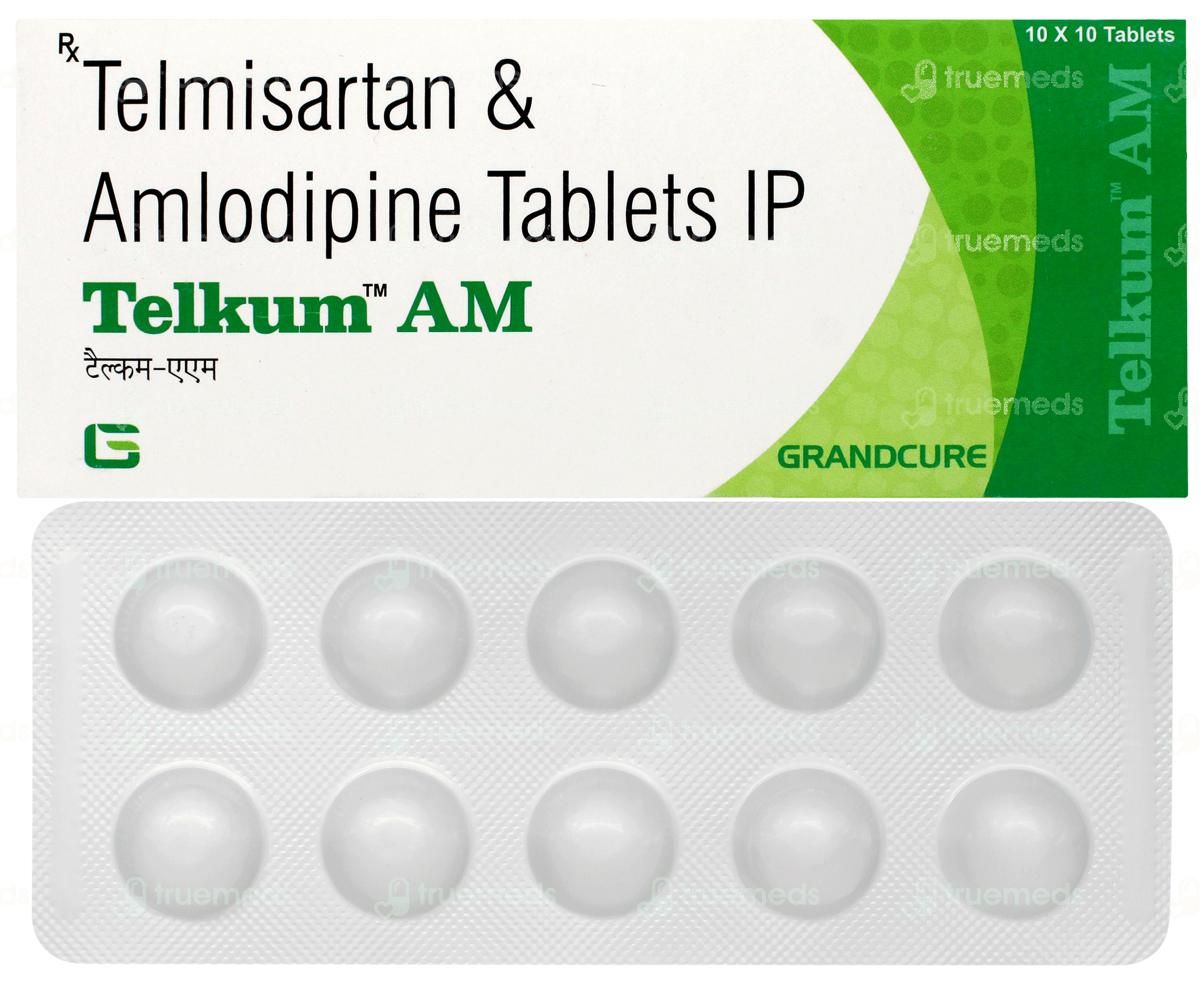 Telkum Am Tablet 10: Uses, Side Effects, Price & Substitutes