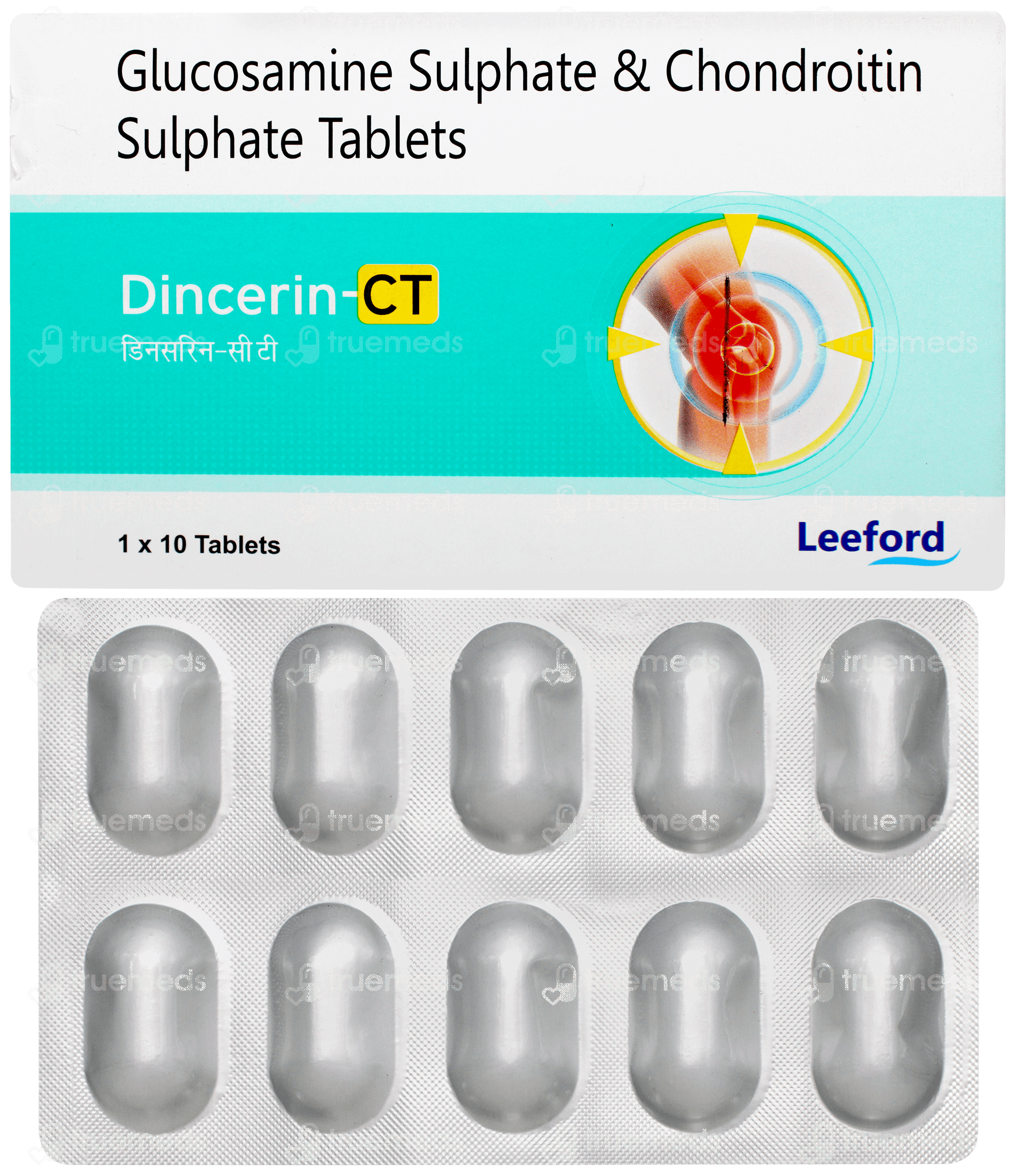 Dincerin Ct Tablet 10 - Uses, Side Effects, Dosage, Price | Truemeds