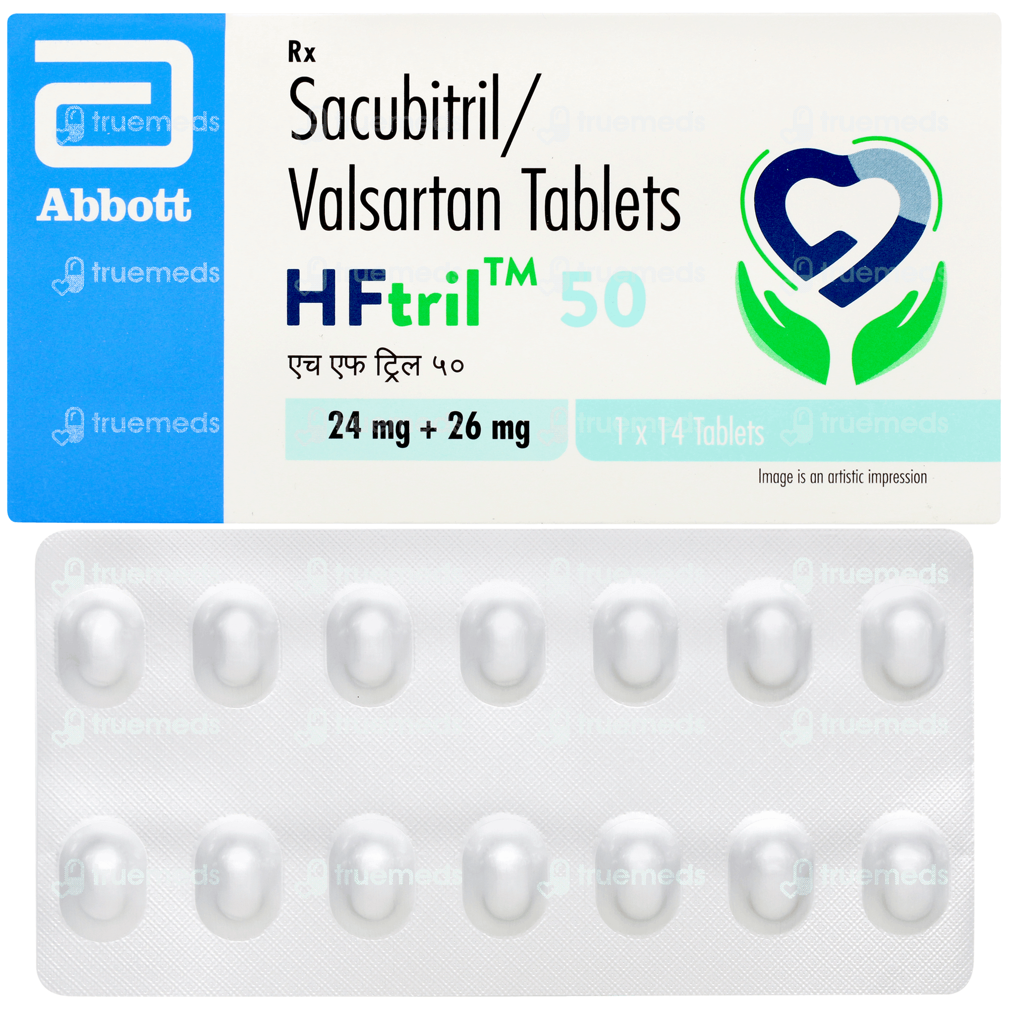 Hftril 50 Mg Tablet 14 - Uses, Side Effects, Dosage, Price | Truemeds