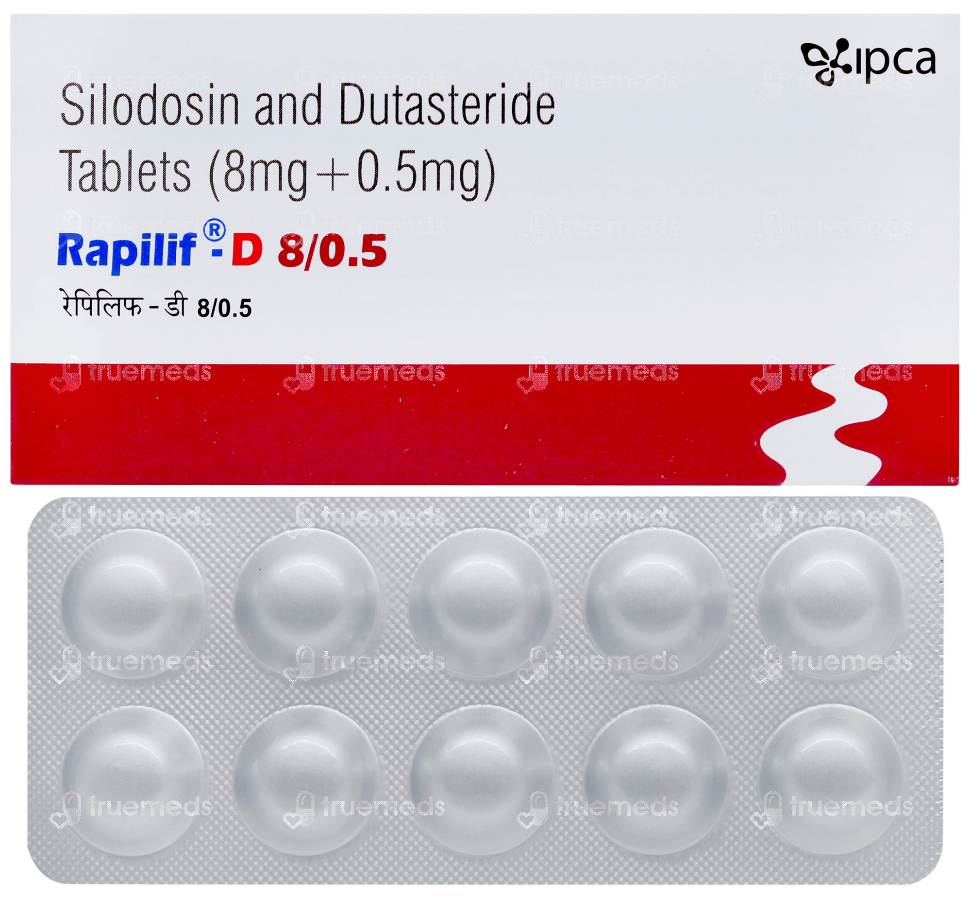 Rapilif D 805 Mg Tablet 10 - Uses, Side Effects, Dosage, Price | Truemeds