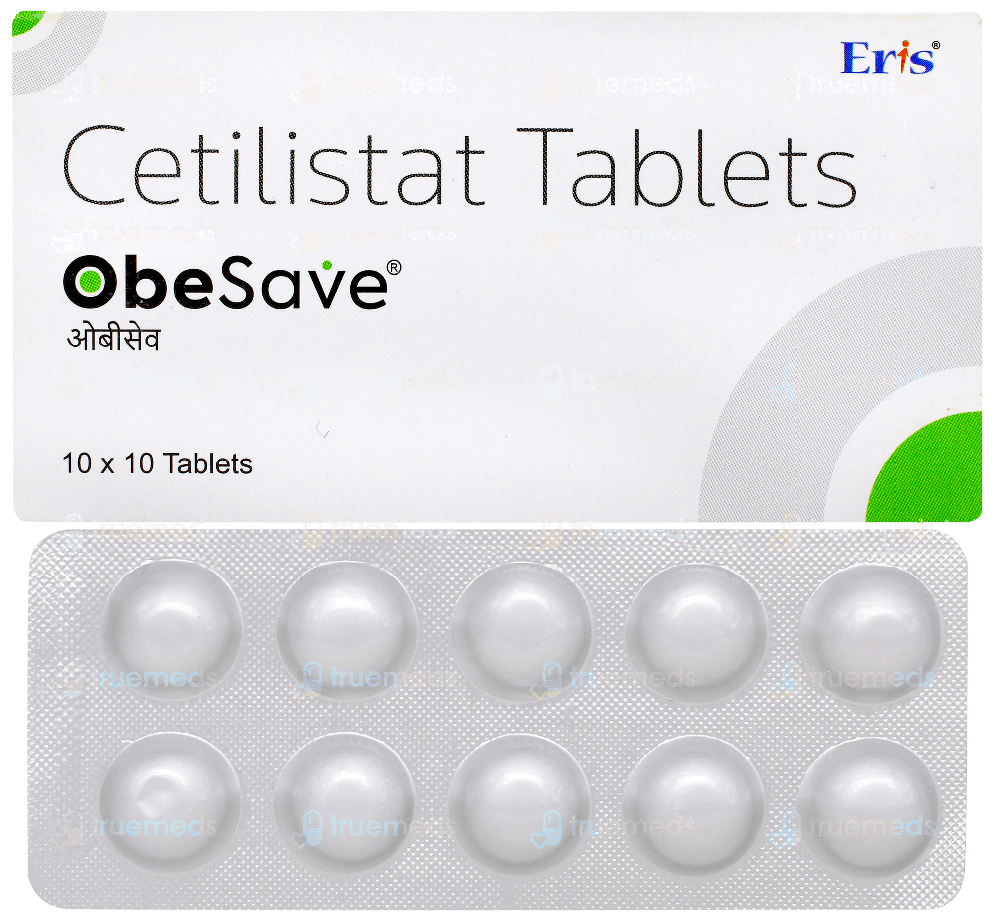 Obesave 120 Mg Tablet 10 - Uses, Side Effects, Dosage, Price | Truemeds