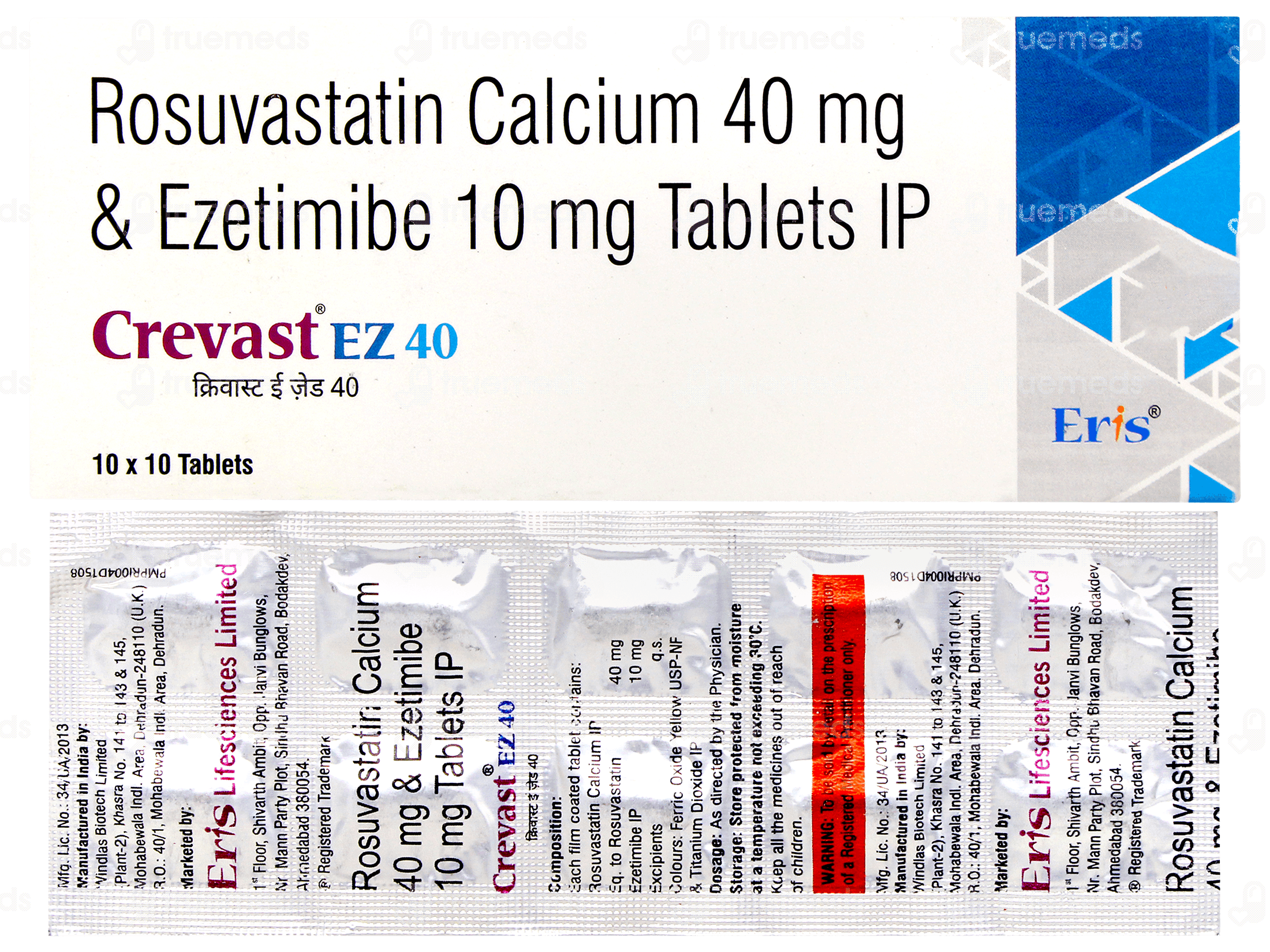Crevast Ez 40 Mg Tablet 10 - Uses, Side Effects, Dosage, Price | Truemeds