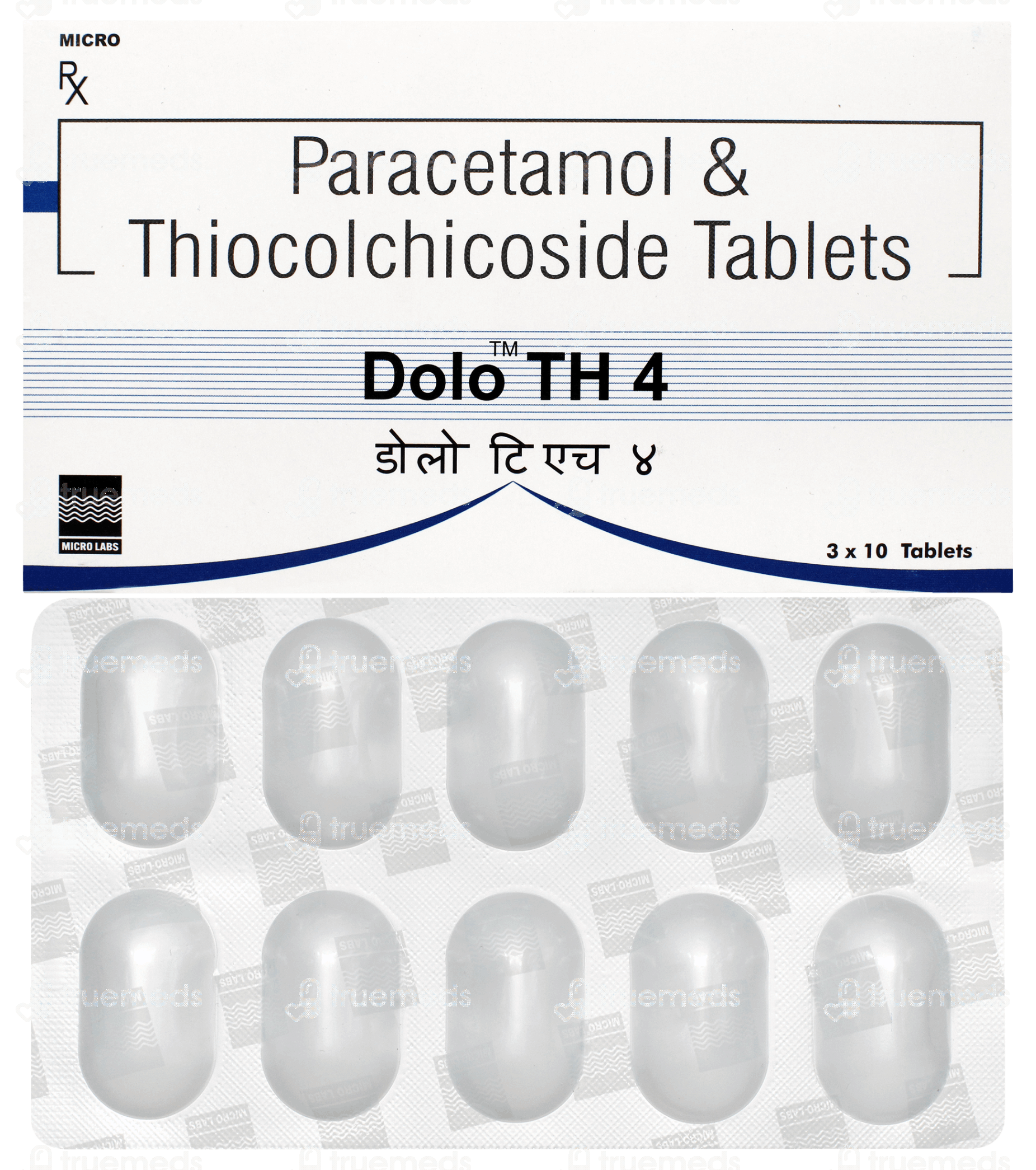 Dolo Th 4 Mg Tablet 10 - Uses, Side Effects, Dosage, Price | Truemeds