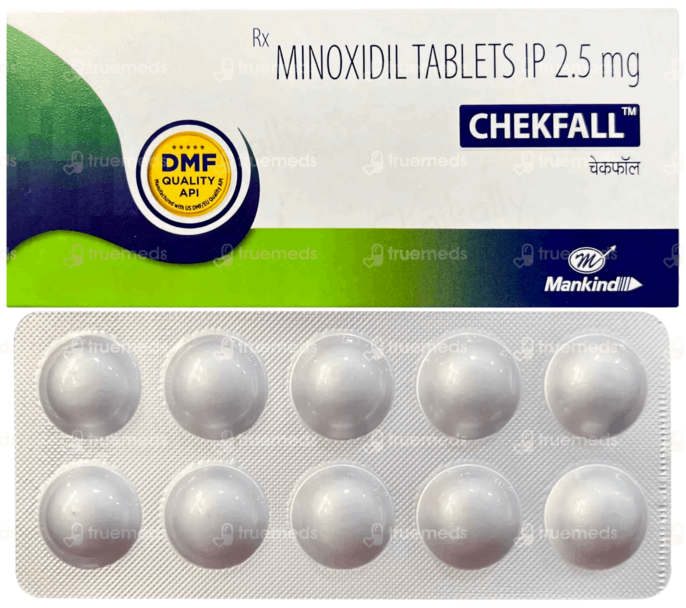 Chekfall 25 Mg Tablet 10 - Uses, Side Effects, Dosage, Price | Truemeds