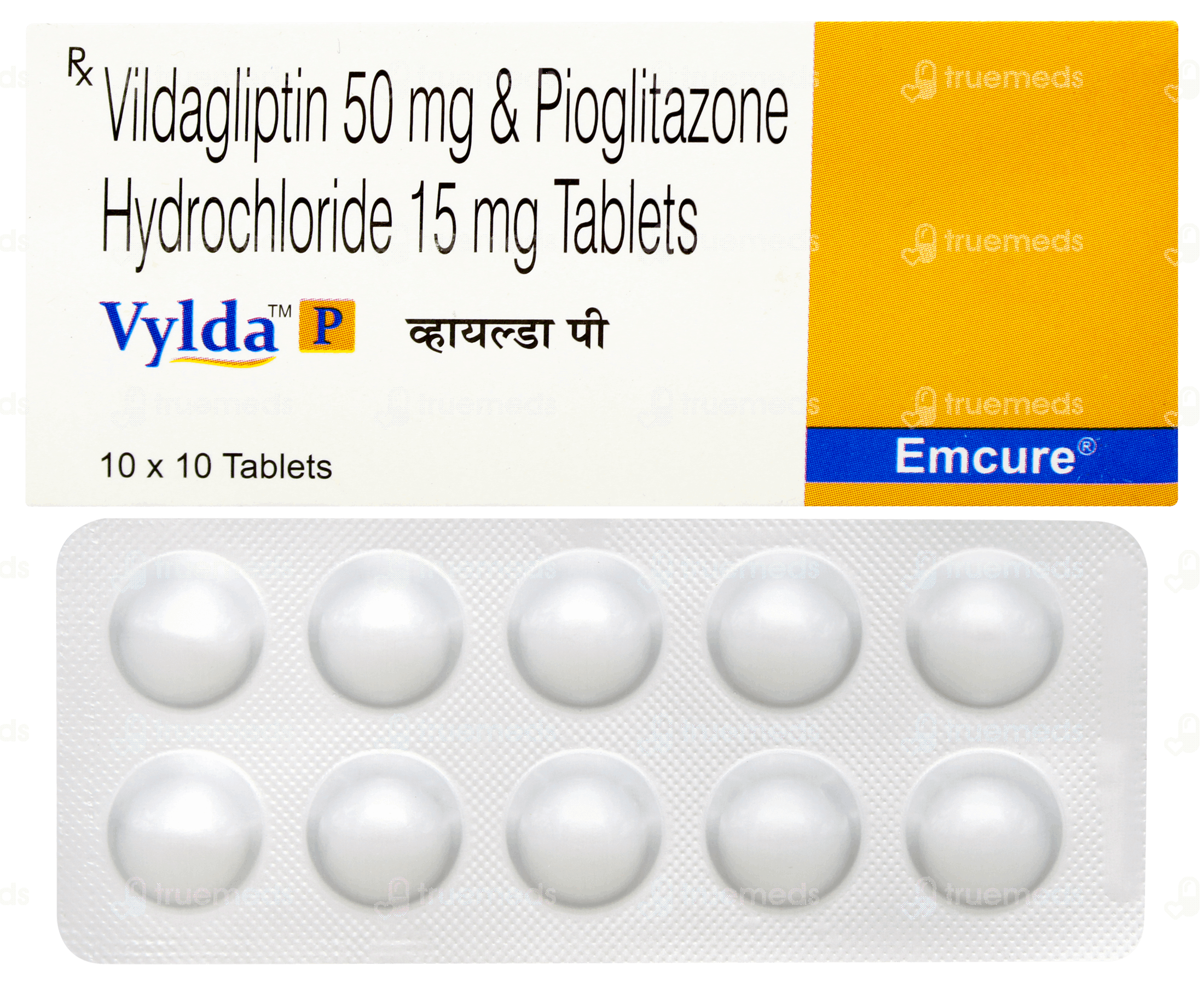 Vylda P 1550 Mg Tablet 10 - Uses, Side Effects, Dosage, Price | Truemeds