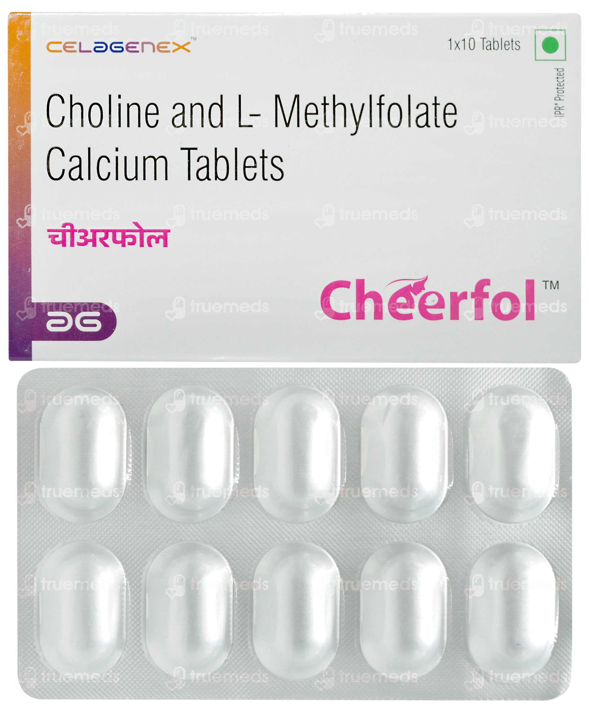 Cheerfol Tablet 10 - Uses, Side Effects, Dosage, Price | Truemeds