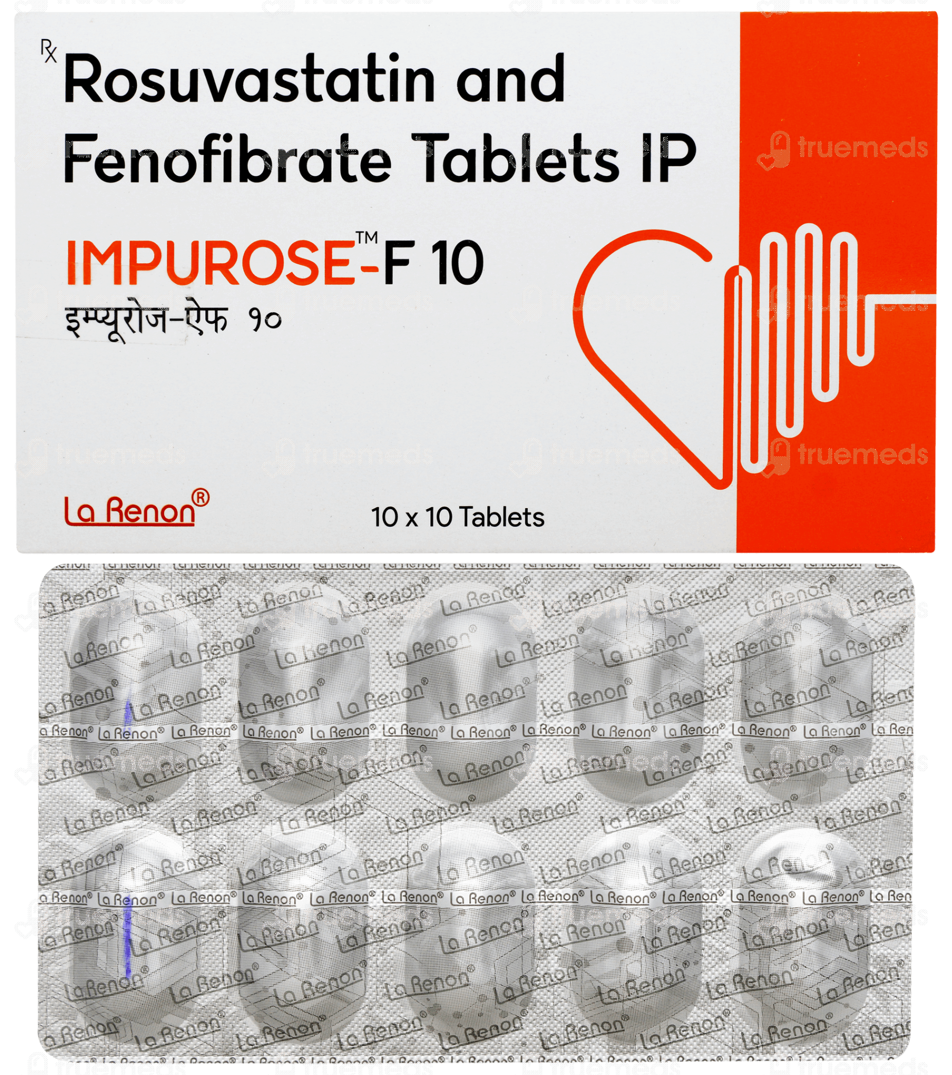 Impurose F 10 Tablet 10: Uses, Side Effects, Price & Substitutes