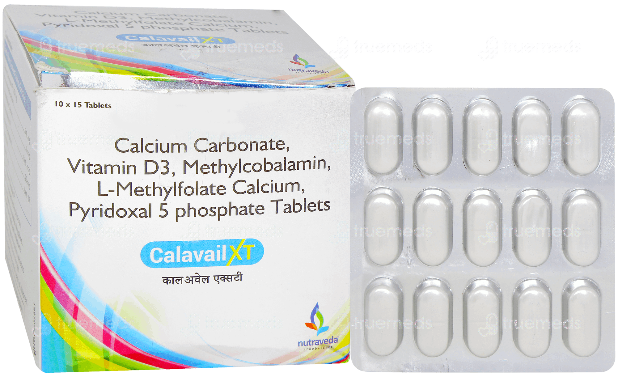 Calavail Xt Tablet 15 - Uses, Side Effects, Dosage, Price | Truemeds