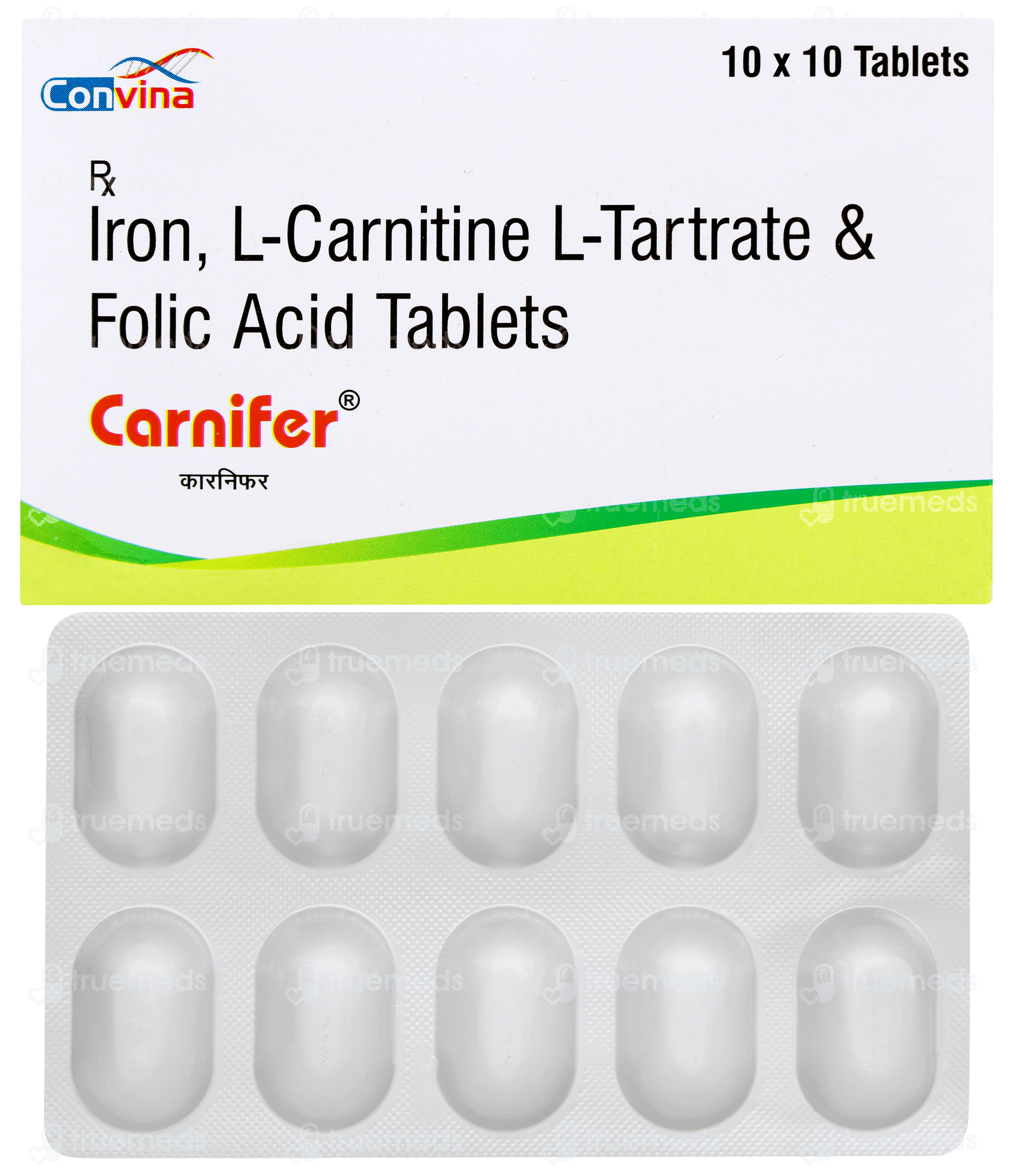 Carnifer Tablet 10 - Uses, Side Effects, Dosage, Price | Truemeds