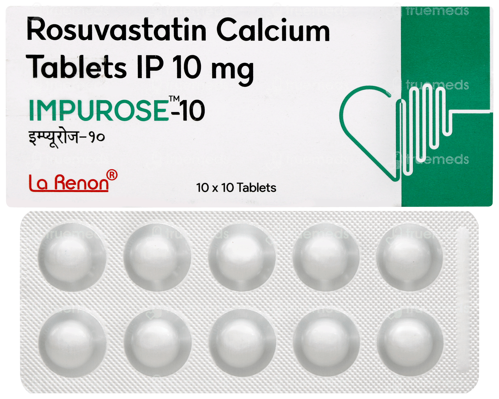 Impurose 10 Tablet 10: Uses, Side Effects, Price & Substitutes