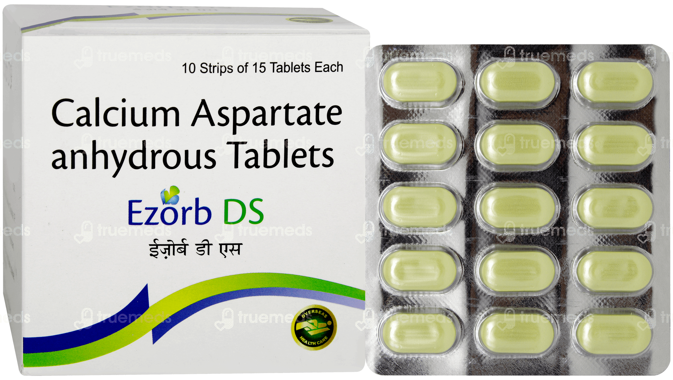 Ezorb Ds 1120 Mg Tablet 15 - Uses, Side Effects, Dosage, Price | Truemeds