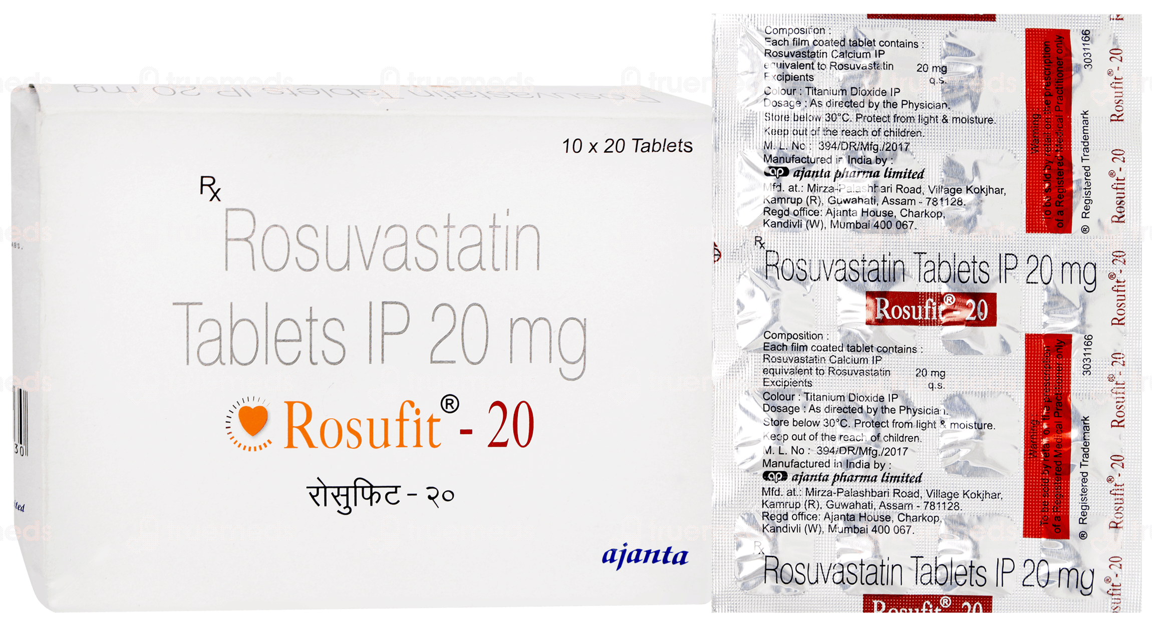 Rosufit 20 Tablet 20: Uses, Side Effects, Price & Substitutes