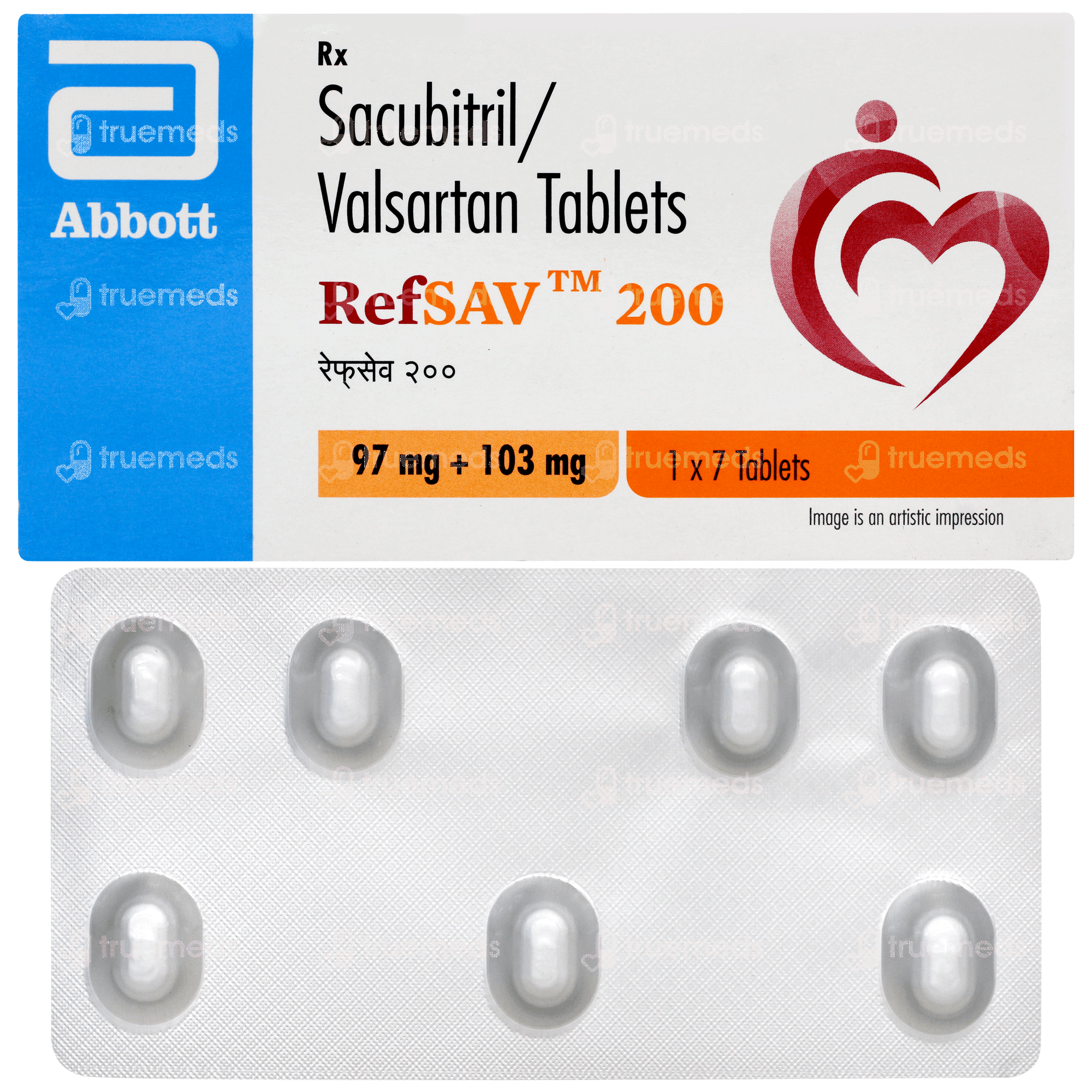 Refsav 200 Mg Tablet 7 - Uses, Side Effects, Dosage, Price | Truemeds