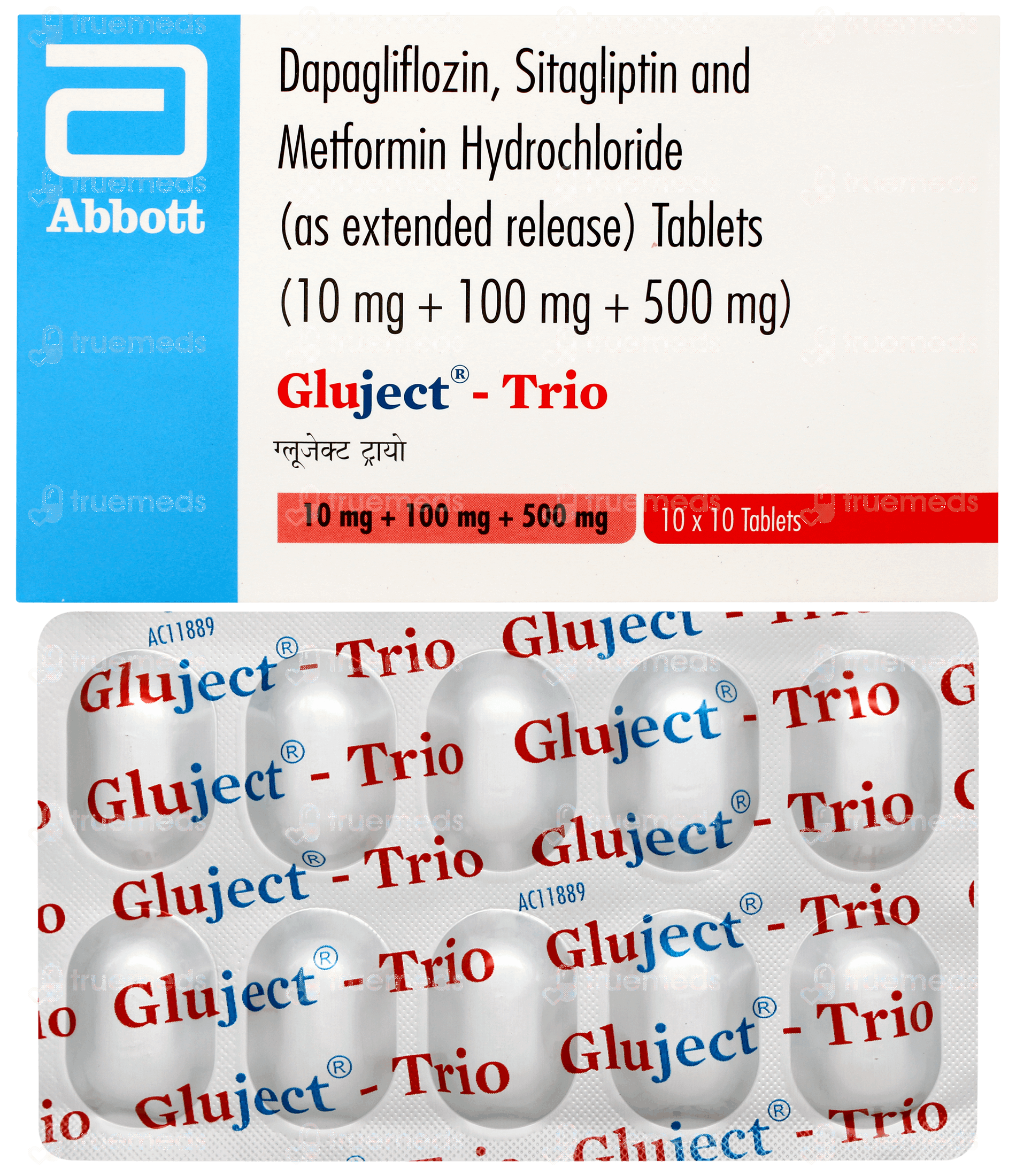 Gluject Trio 500 Mg Tablet: Uses, Side Effects, Price & Substitutes