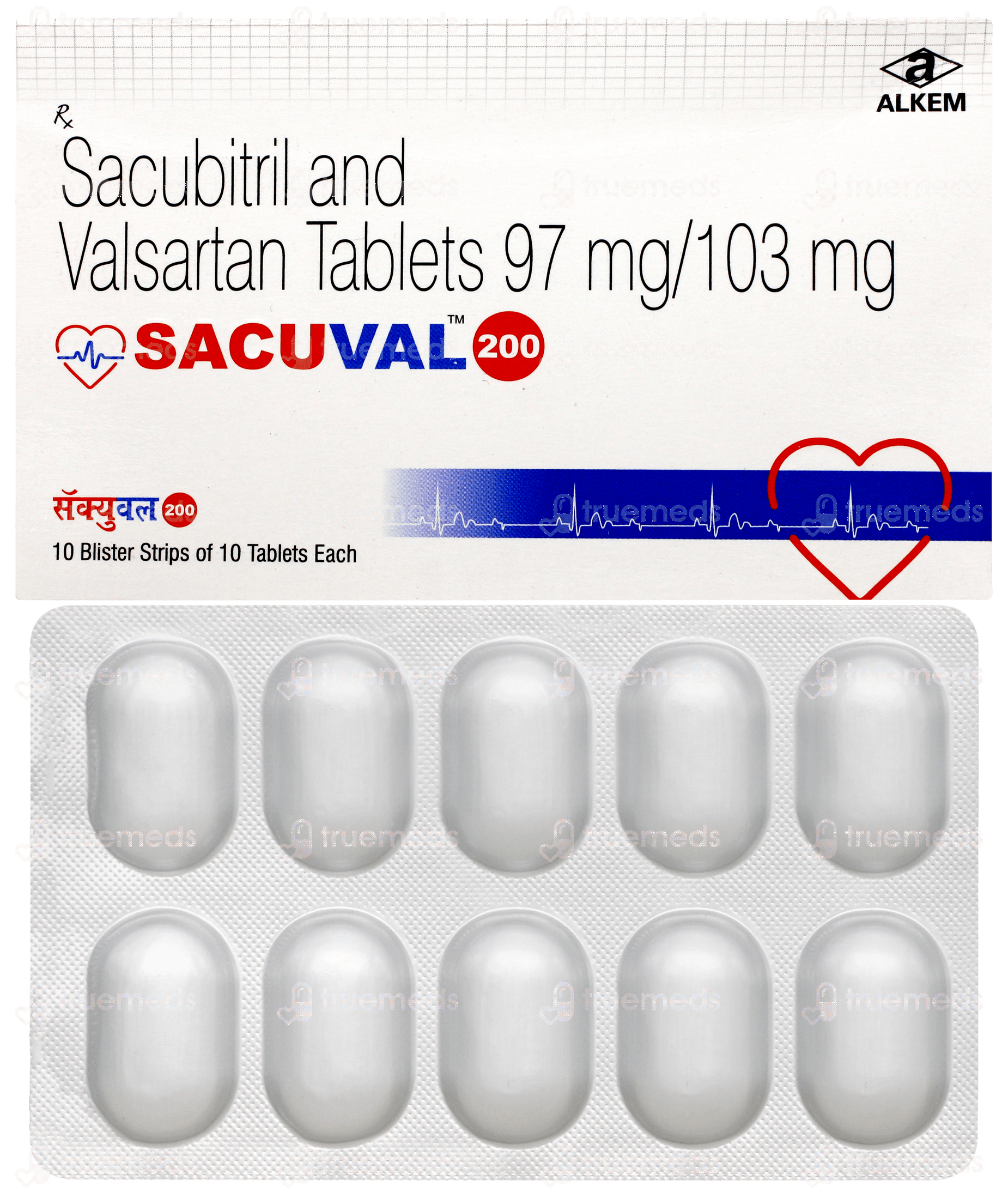 Sacuval 200 Mg Tablet 10 - Uses, Side Effects, Dosage, Price | Truemeds