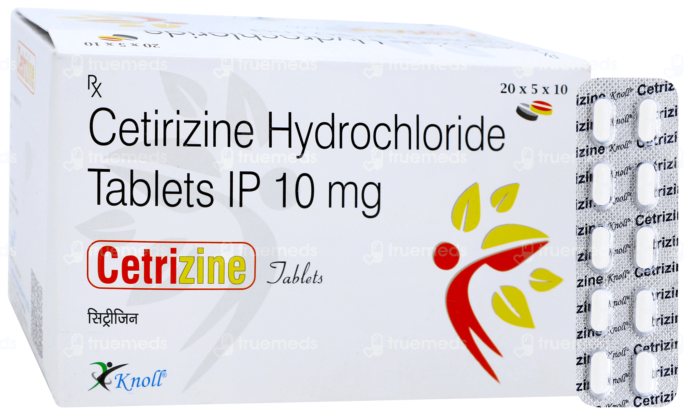 Cetrizine Tablet: Uses, Side Effects, Price & Substitutes