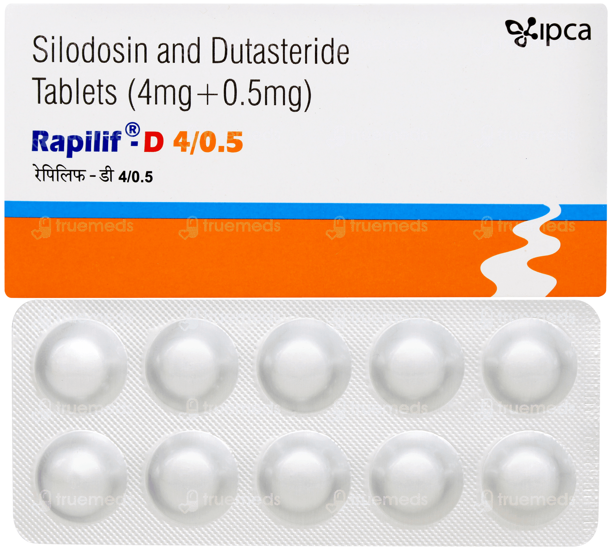 Rapilif D 405 Mg Tablet 10 - Uses, Side Effects, Dosage, Price | Truemeds