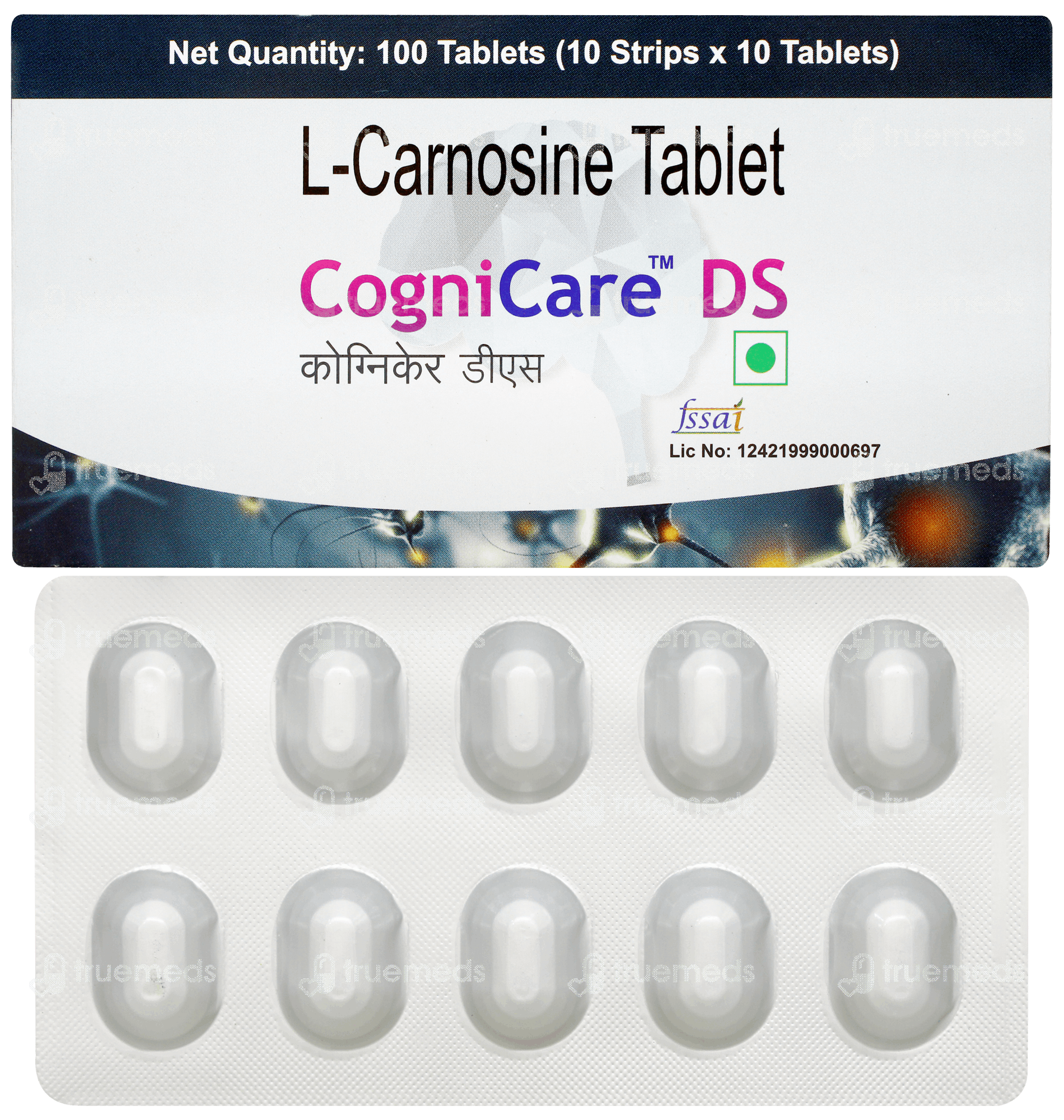Cognicare Ds Tablets 10 - Uses, Side Effects, Dosage, Price | Truemeds
