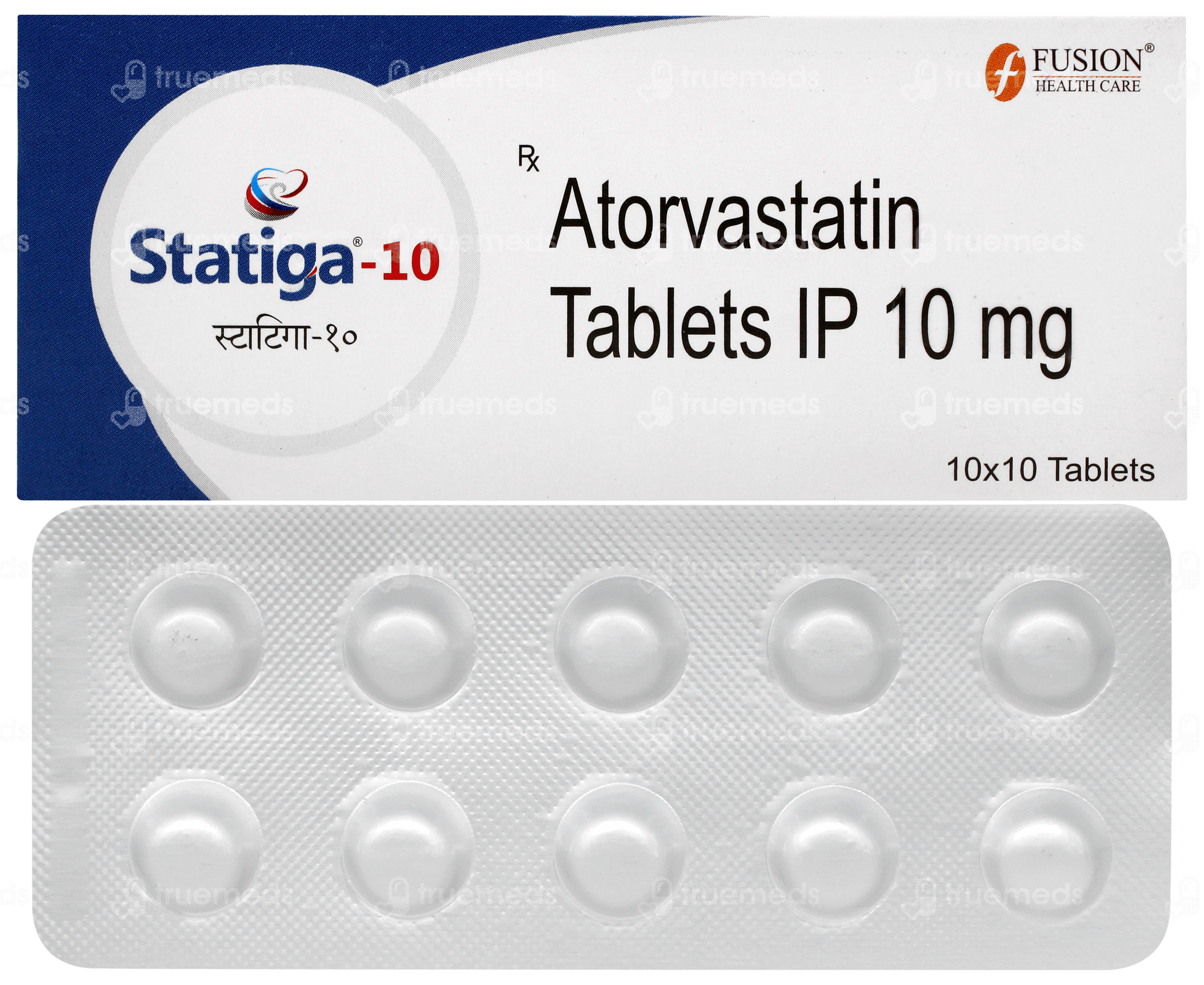 Statiga 10 Tablet: Uses, Side Effects, Price & Substitutes