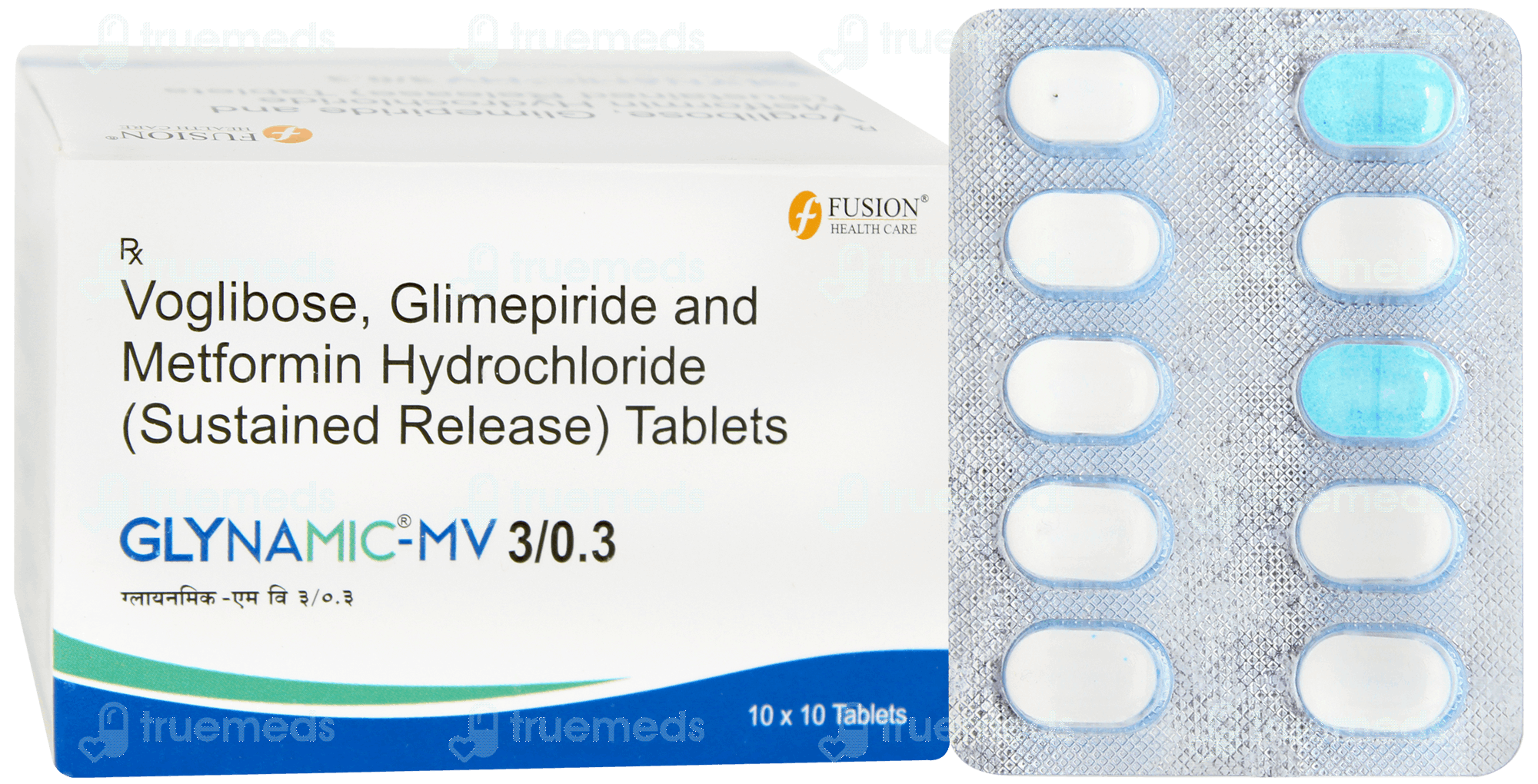 Glynamic Mv 3/0.3 Tablet 10: Uses, Side Effects, Price & Substitutes