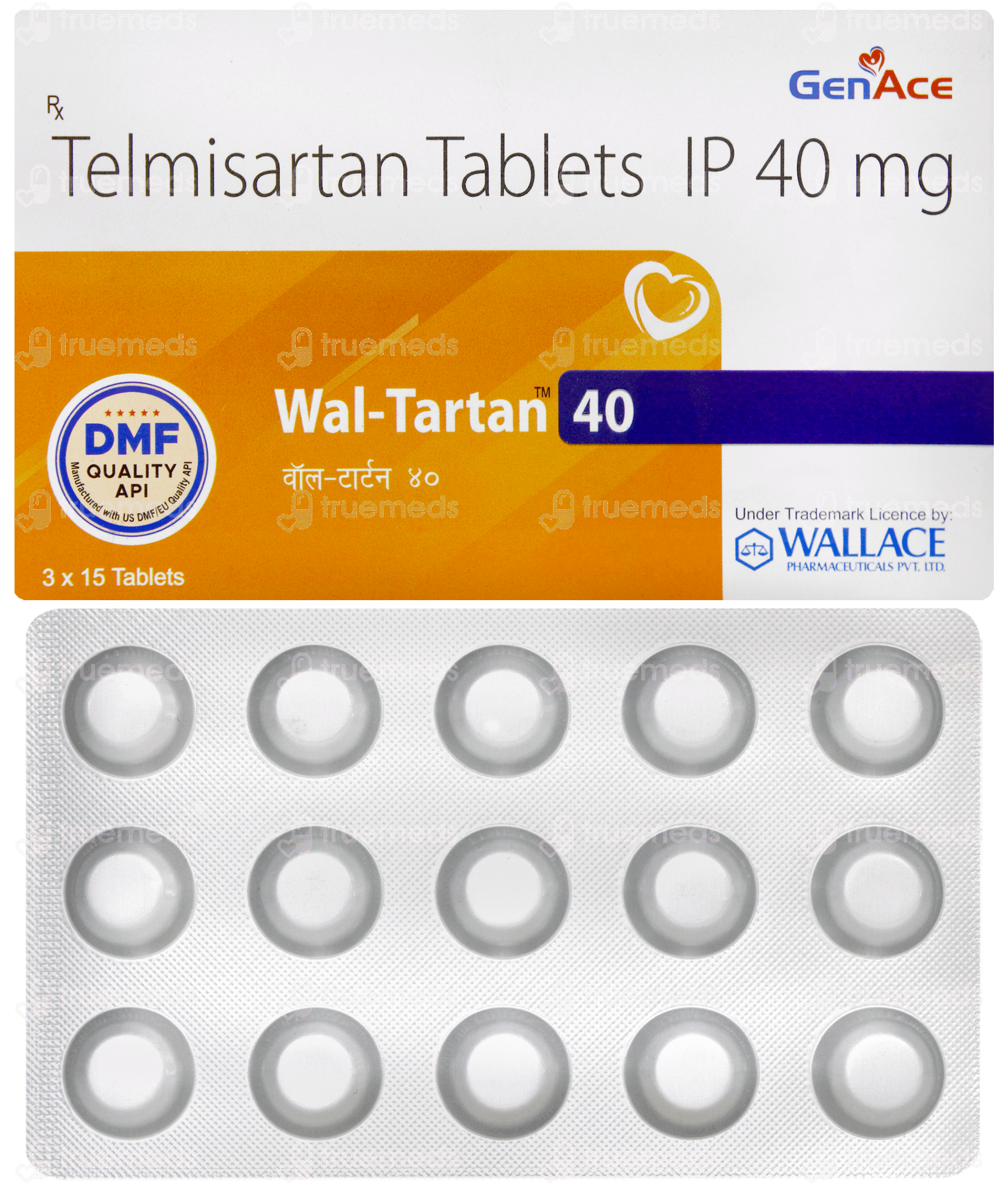 Wal Tartan 40 Tablet: Uses, Side Effects, Price & Substitutes