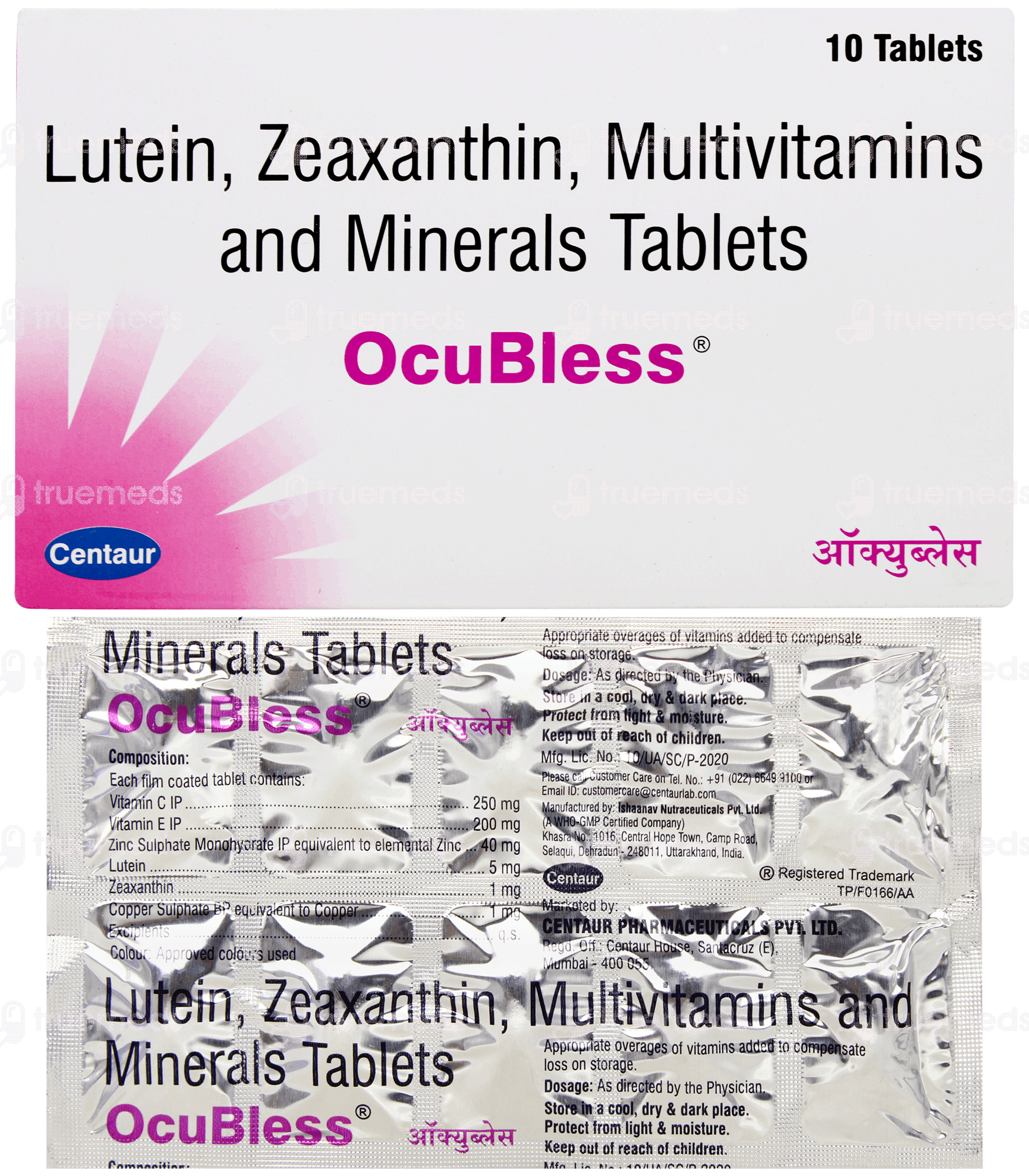 Ocubless Tablet 10 - Uses, Side Effects, Dosage, Price | Truemeds