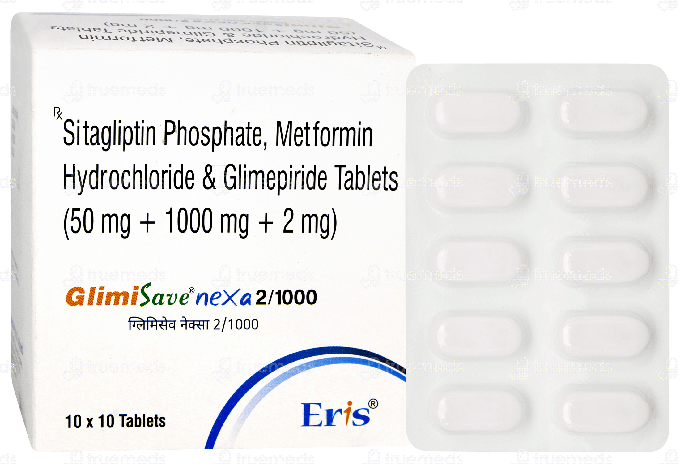 Glimisave Nexa 2/1000mg Tablet: Uses, Side Effects, Price & Substitutes