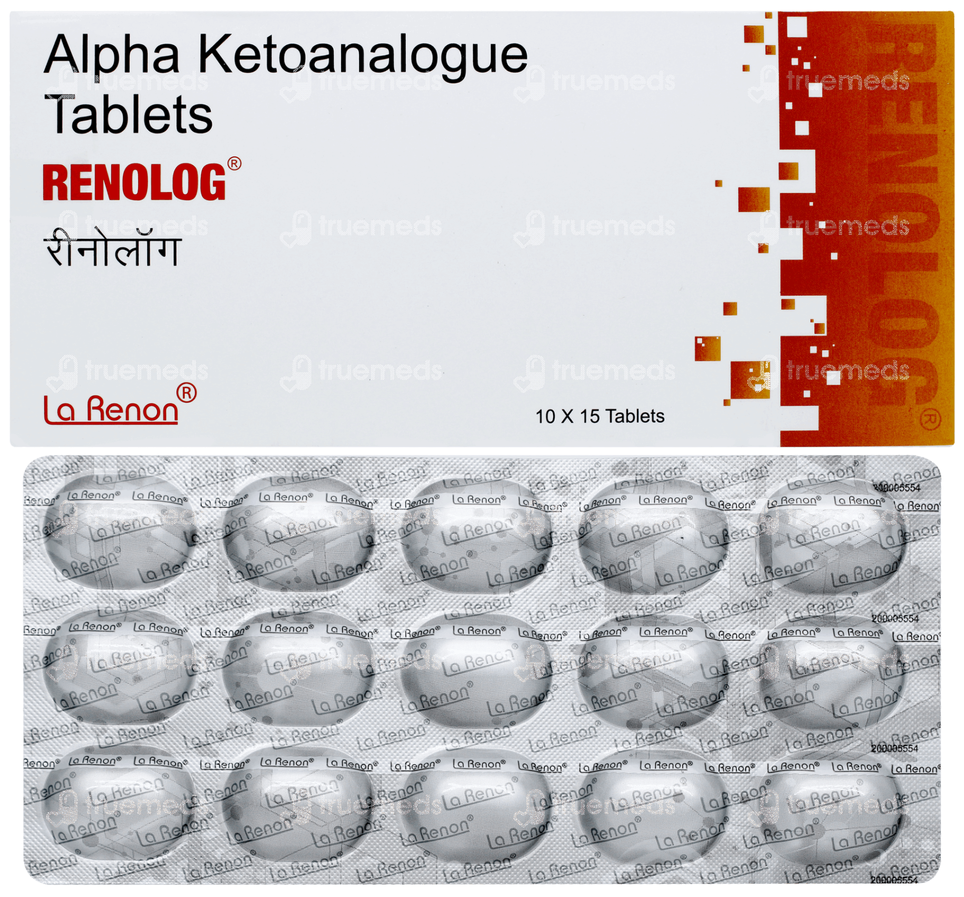 Renolog Tablet 15 - Uses, Side Effects, Dosage, Price | Truemeds