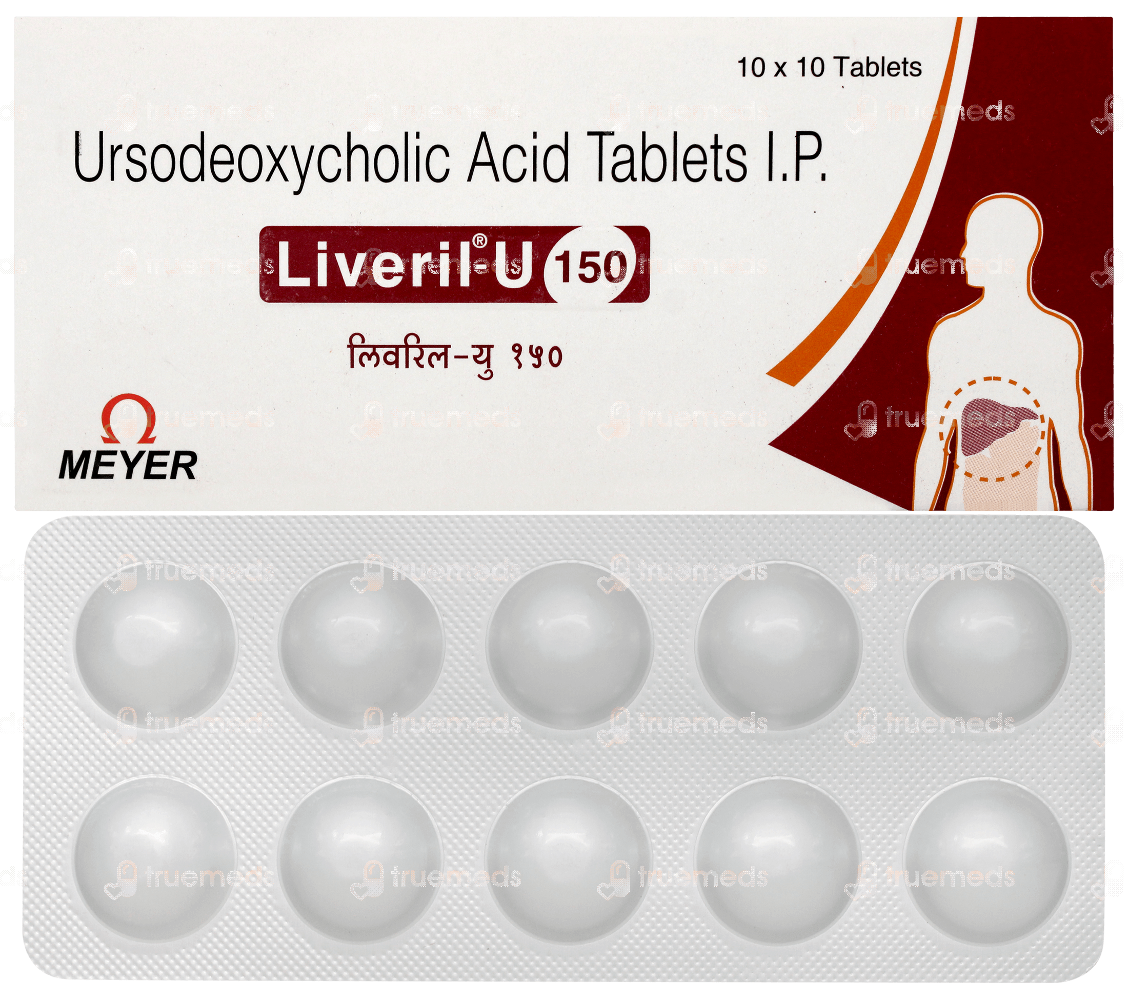 Liveril U 150 Tablet 10: Uses, Side Effects, Price & Substitutes