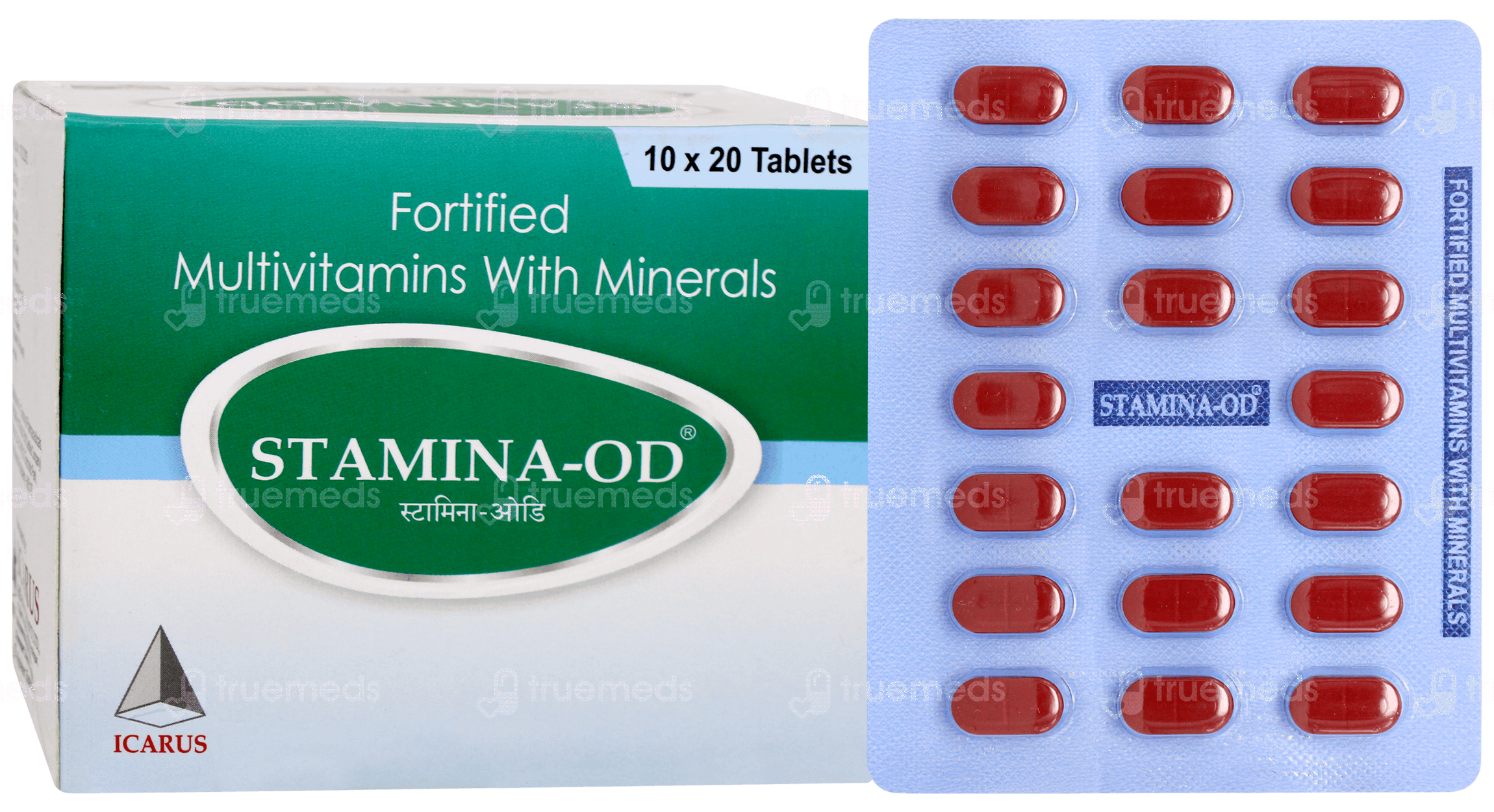 Stamina Od Tablet 20 - उपयोग, साइड इफेक्ट्स, खुराक, कीमत | Truemeds