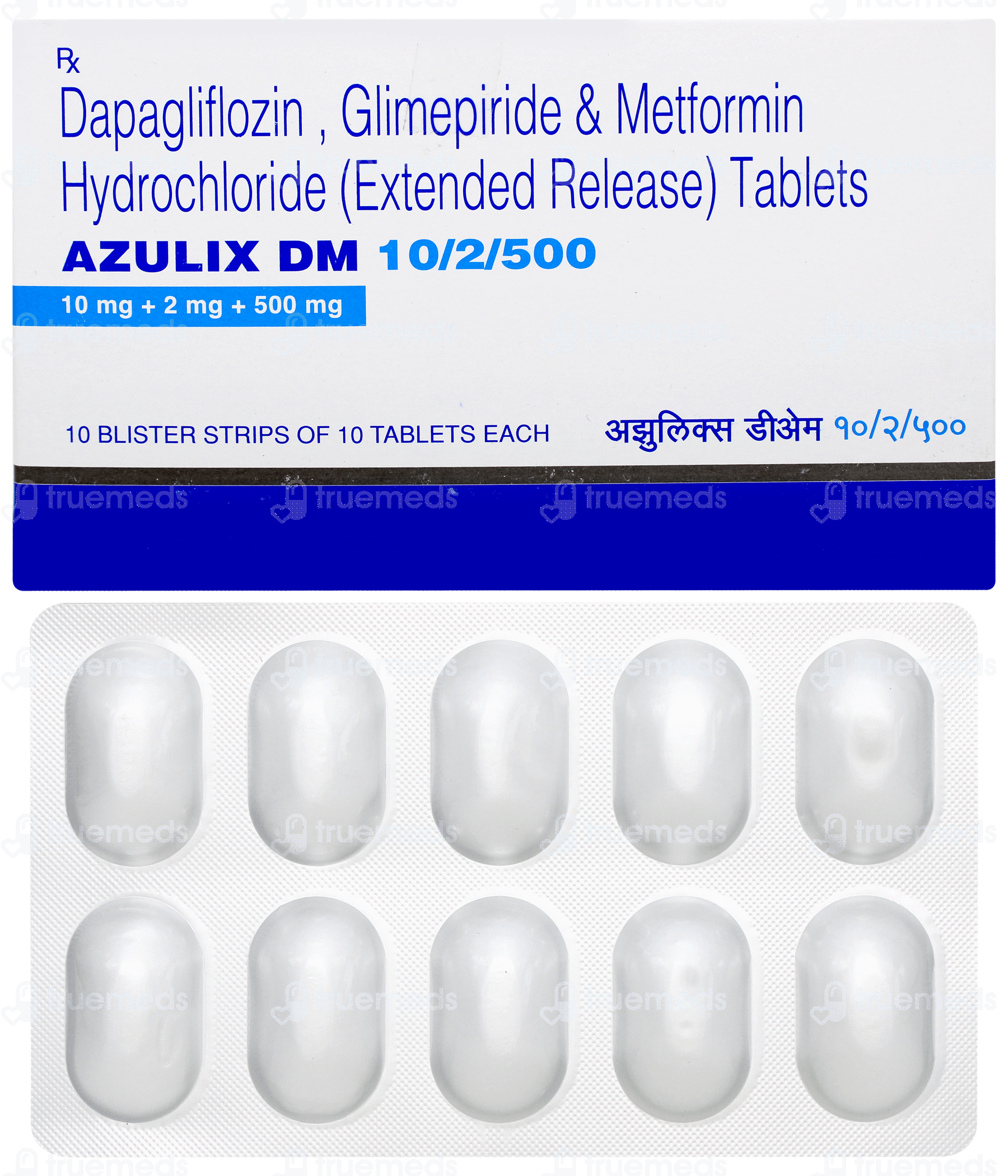 Azulix Dm 10mg2mg500mg Tablet 10 - Uses, Side Effects, Dosage, Price ...