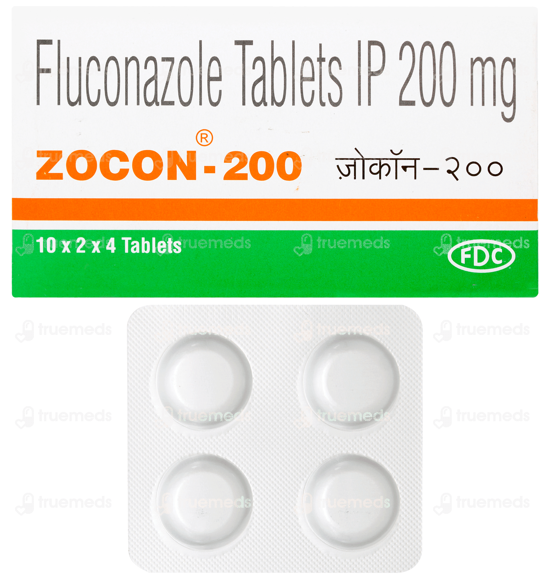 Zocon 200 Tablet 4 - Uses, Side Effects, Dosage, Price | Truemeds