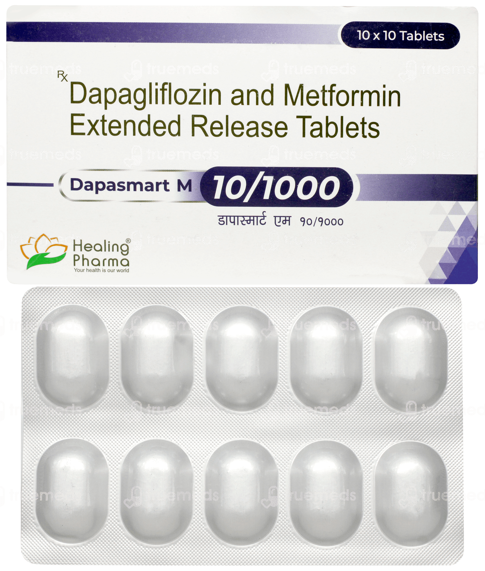 Dapasmart M 101000 Tablet 10 - Uses, Side Effects, Dosage, Price | Truemeds
