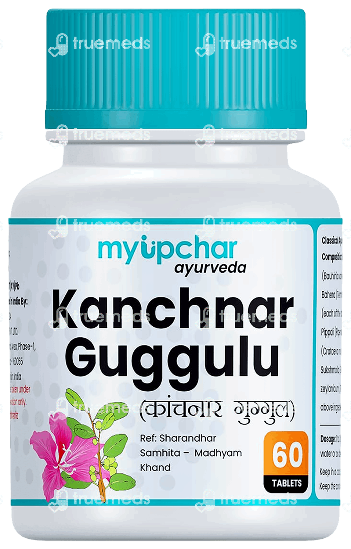 Myupchar Ayurveda Kanchnar Guggulu Tablet 60 - Uses, Side Effects ...