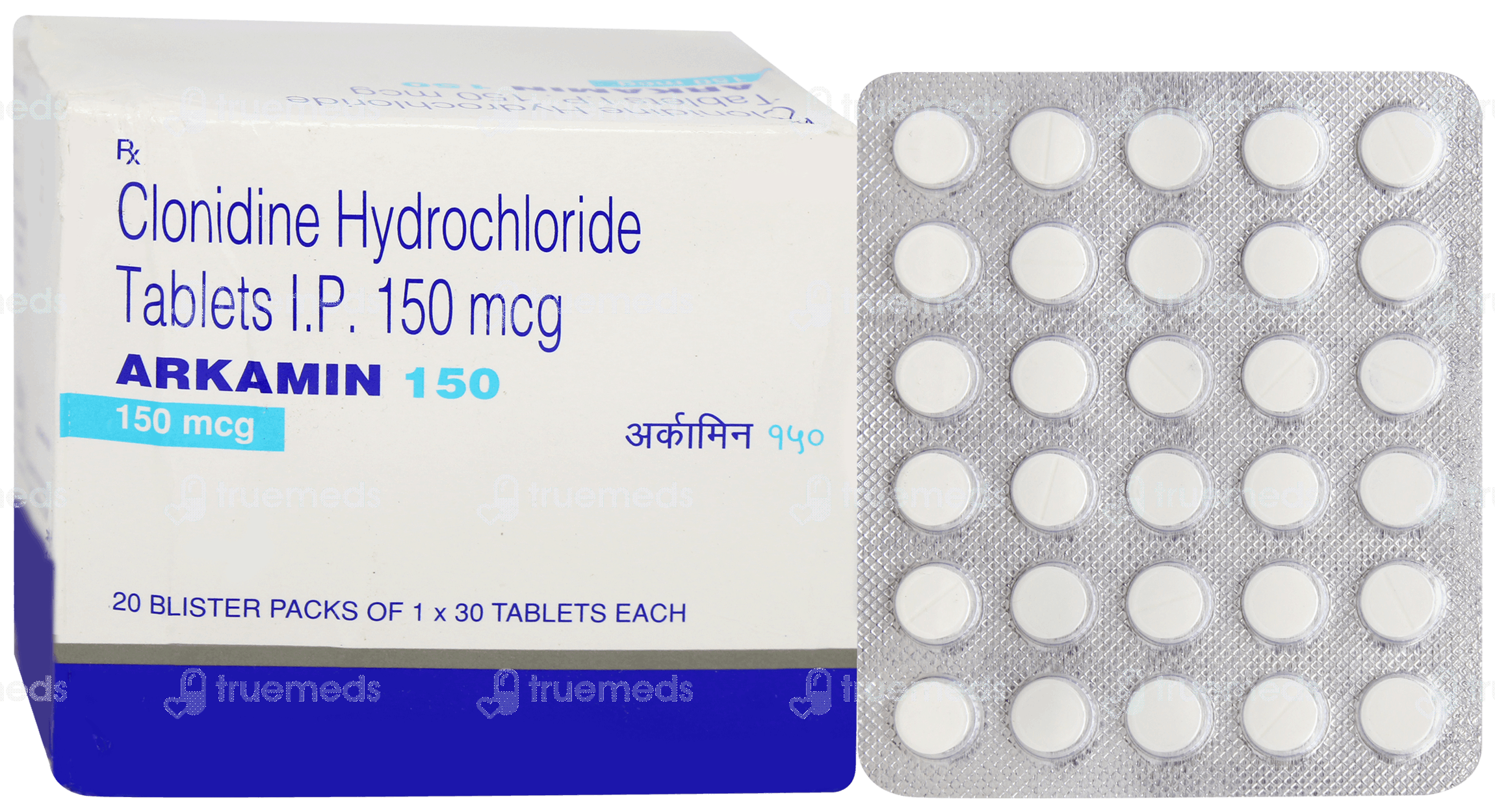 Arkamin 150 Tablet 30 - Uses, Side Effects, Dosage, Price | Truemeds