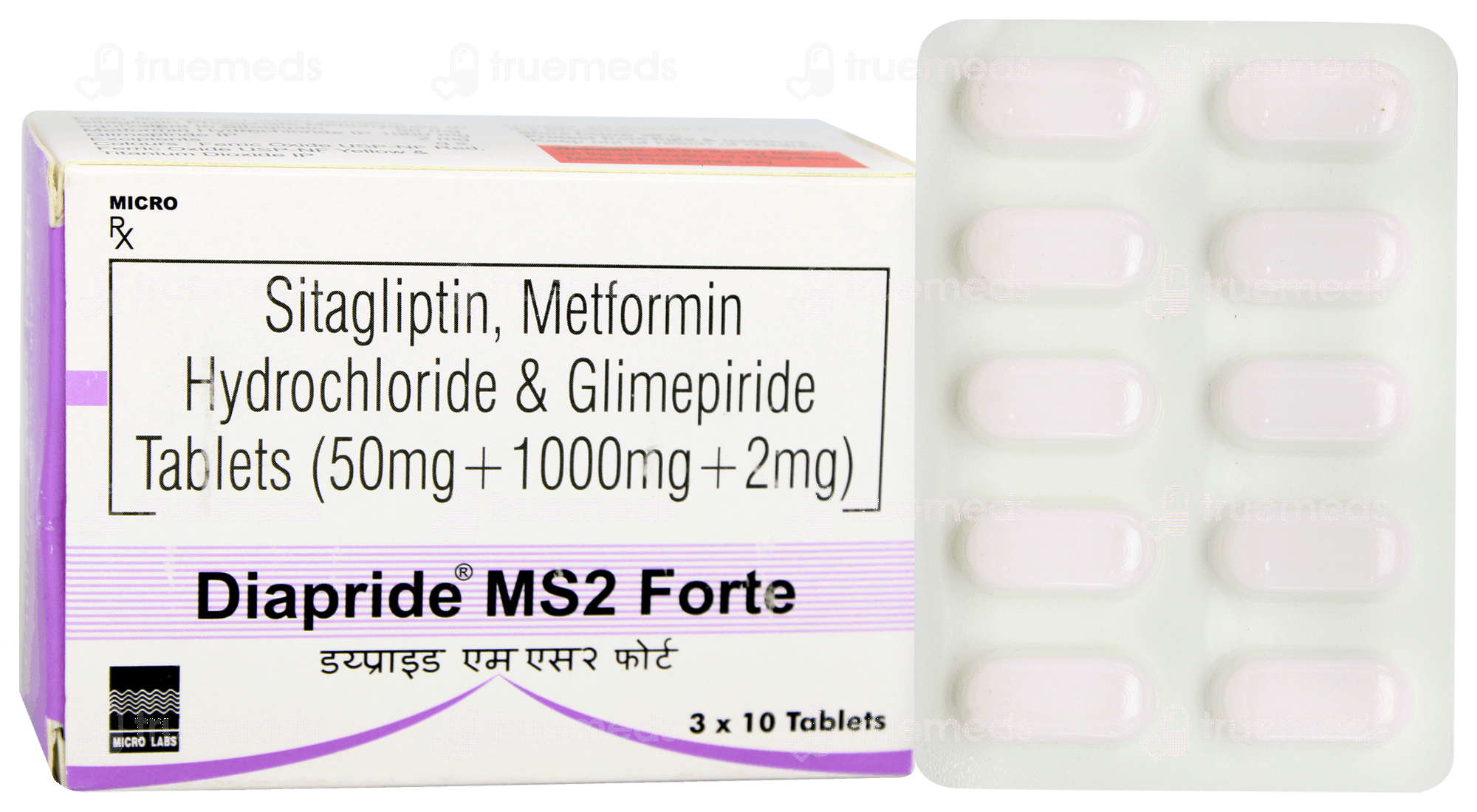 Diapride Ms2 Forte Tablet: Uses, Side Effects, Price & Substitutes