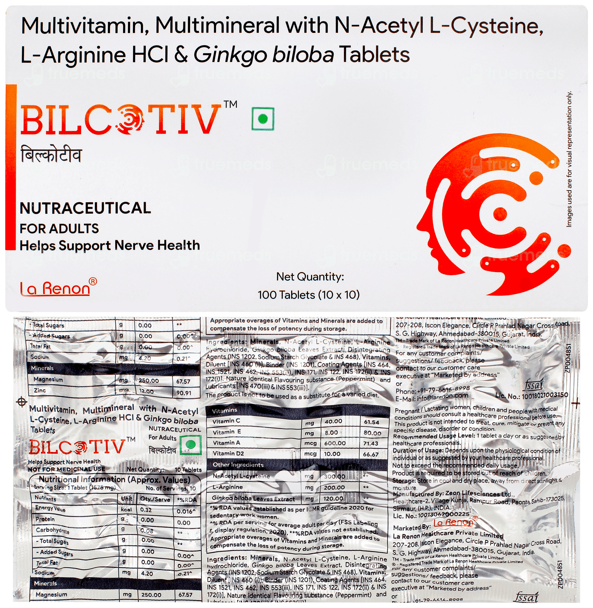 Bilcotiv Tablet 10 - Uses, Side Effects, Dosage, Price | Truemeds
