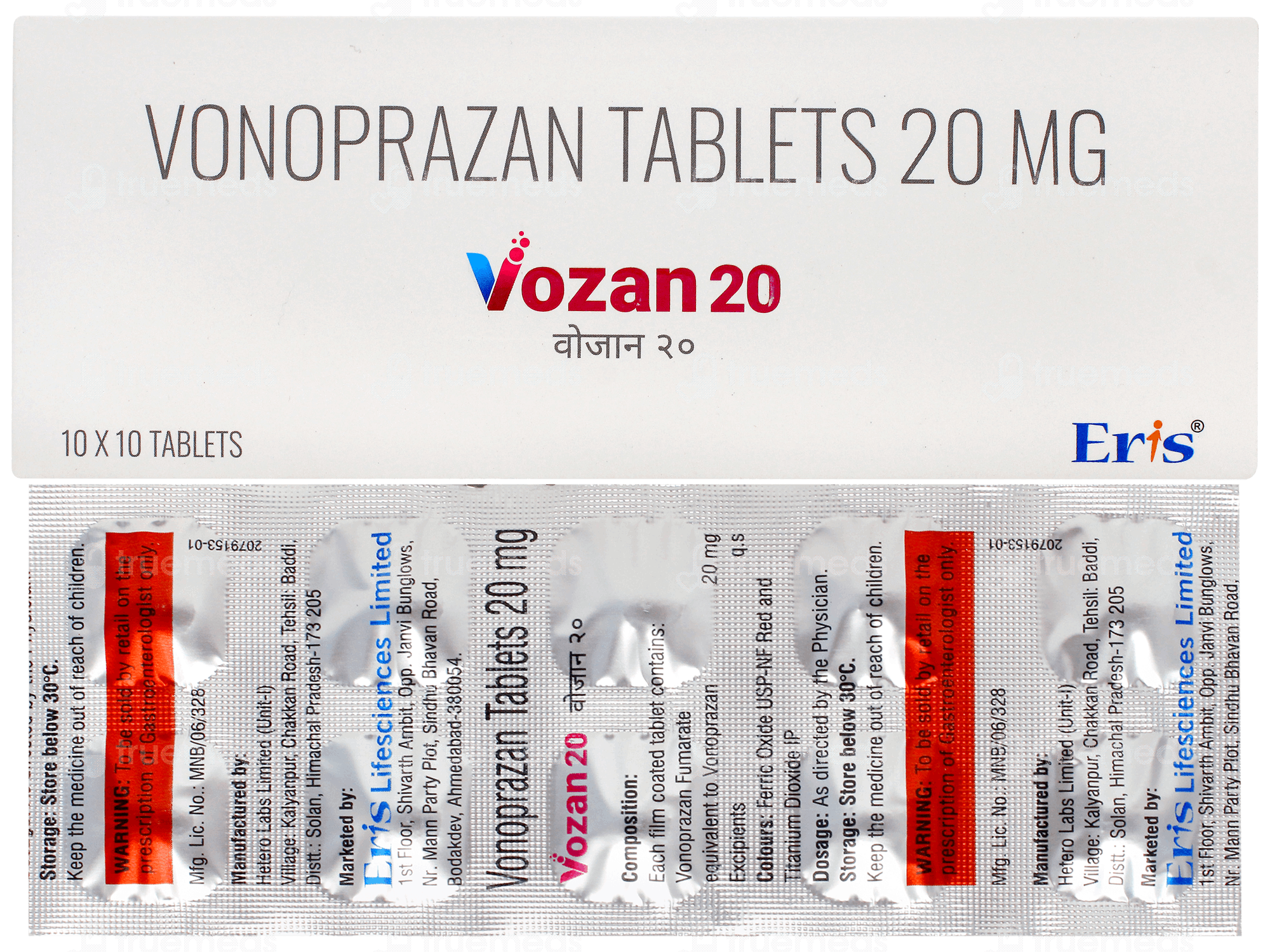 Vozan 20 Tablet 10 - Uses, Side Effects, Dosage, Price | Truemeds