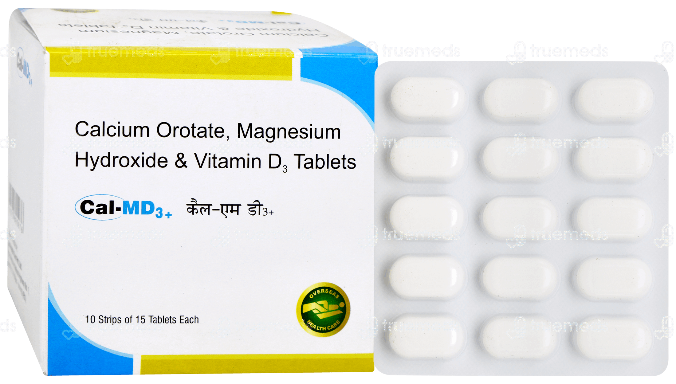 Cal Md3 Plus Tablet 15 - Uses, Side Effects, Dosage, Price | Truemeds